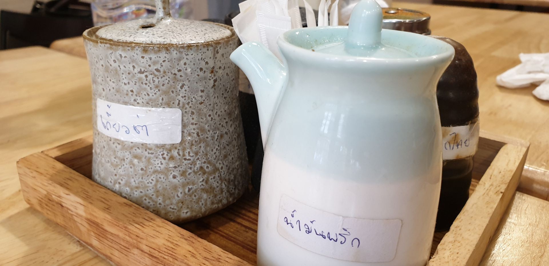 ร้าน Maroyaka | รีวิวร้านอาหาร - Wongnai