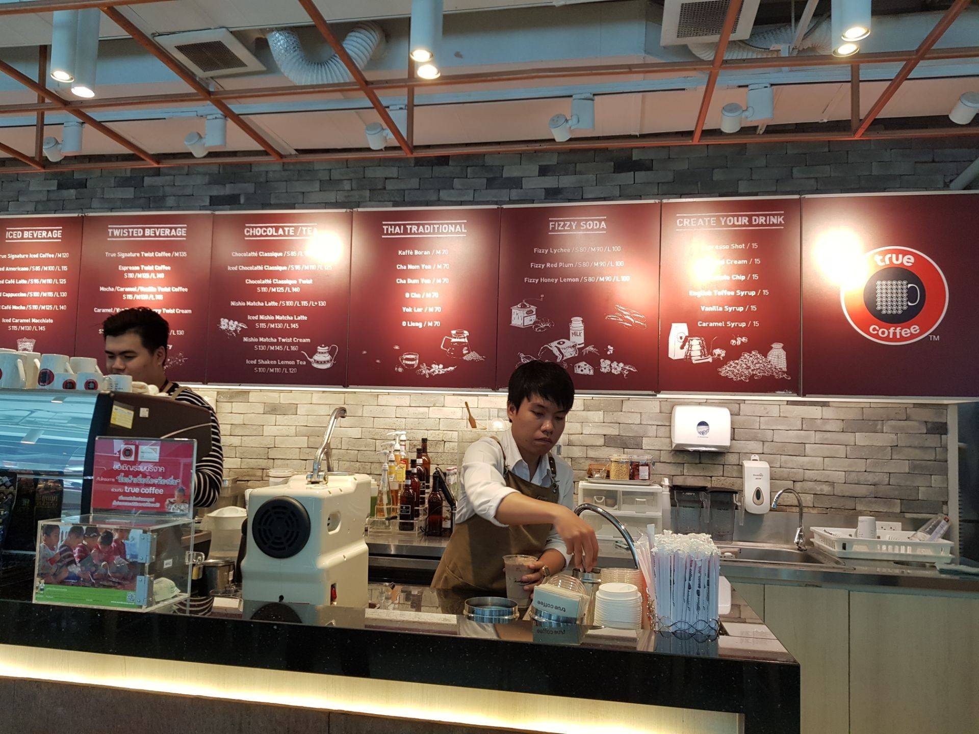 รีวิว True Coffee Flagship Store เซ็นเตอร์พอยท์ ออฟ สยามสแควร์ - กาแฟเข้มดีนะ