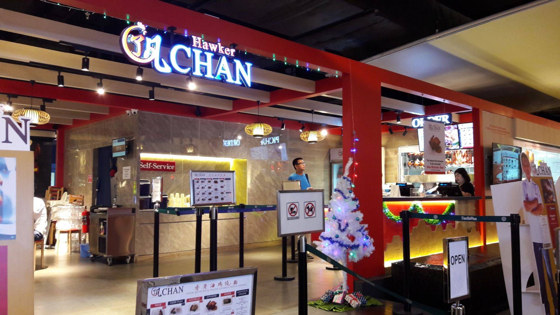 รีวิว Hawker Chan เทอร์มินัล 21 อโศก - ร้านระดับดาวมิชลีน ราคาจับต้องได้