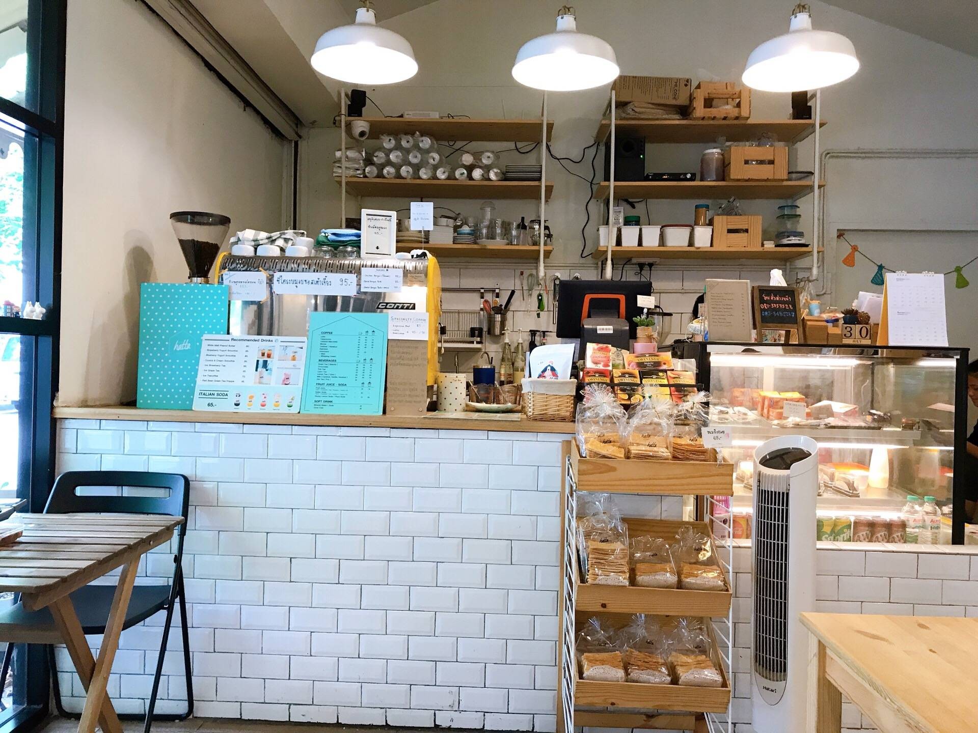 รีวิว Hatta zakka cafe - ร้านใกล้โรงเรียนกรุงเทพคริสเตียน