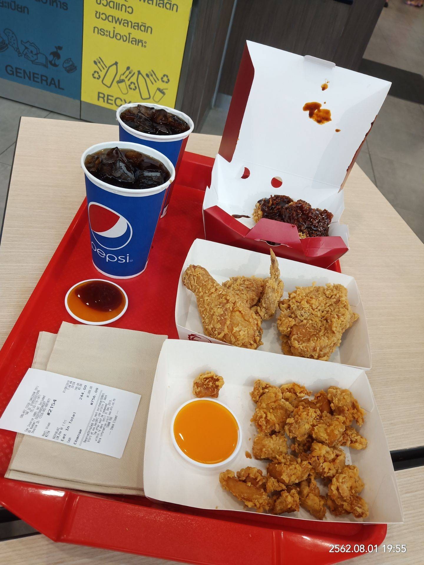 รีวิว KFC Whizdom 101 the third place - ไก่KFC หม่าล่า ลิ้นชาเลยนะ