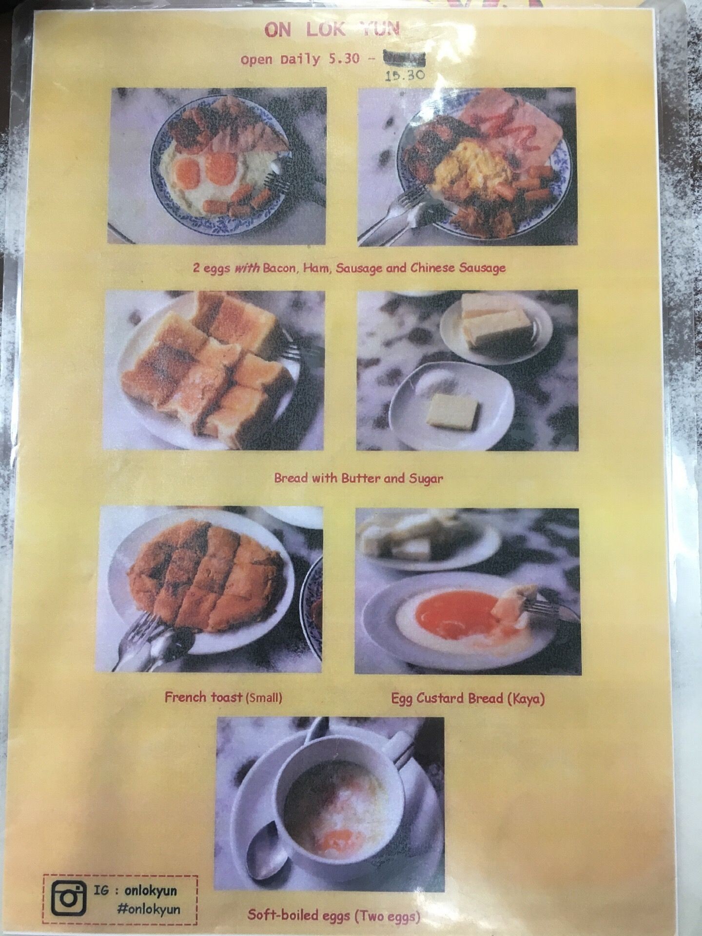 รีวิว On Lok Yun (ออน ล๊อก หยุ่น) - American breakfast อย่างมีสไตล์!