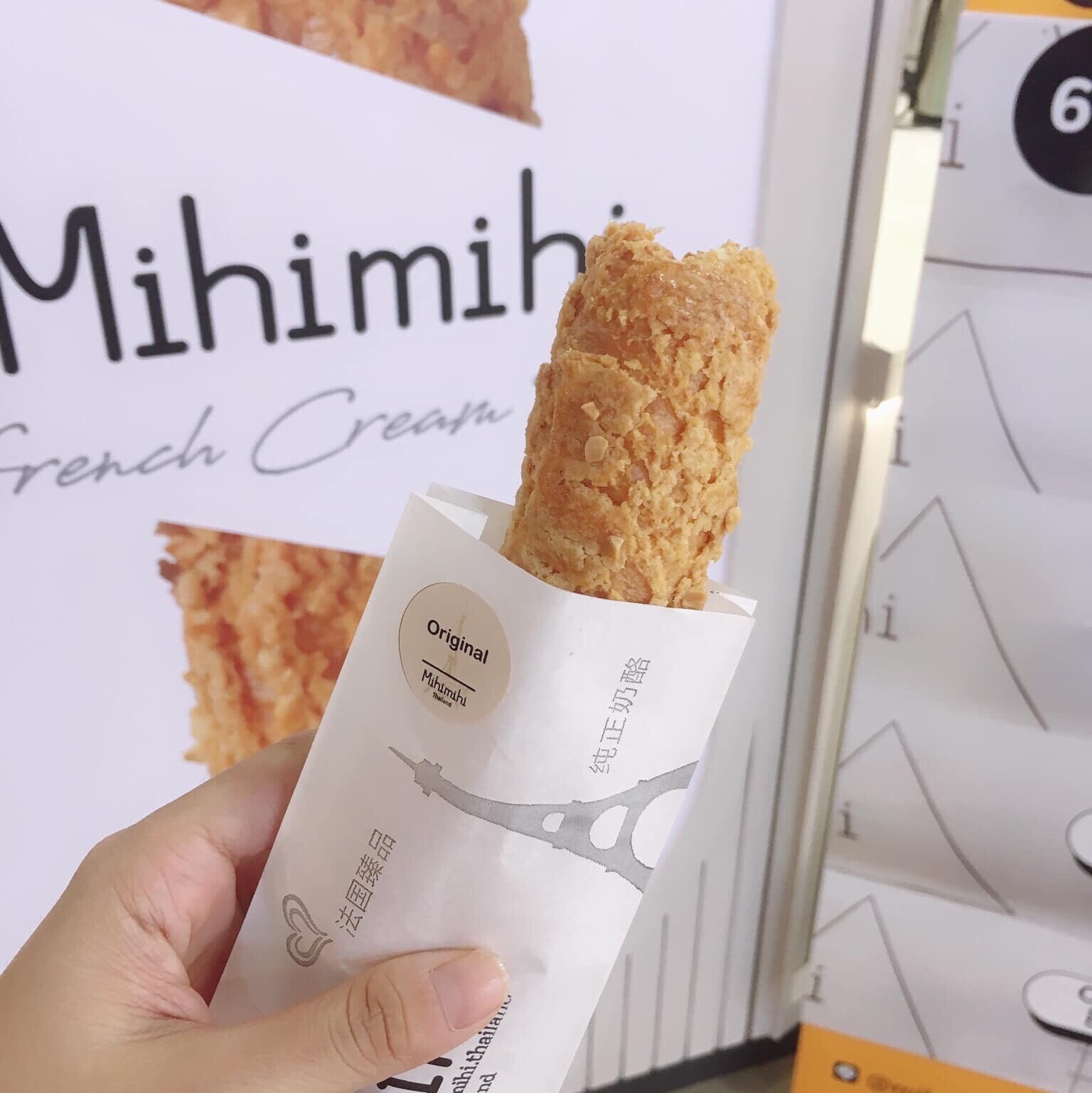 รีวิว Mihimihi Thailand Siam Square One - มีให้เลือกหลายไส้แล้วตอนนี้ ...