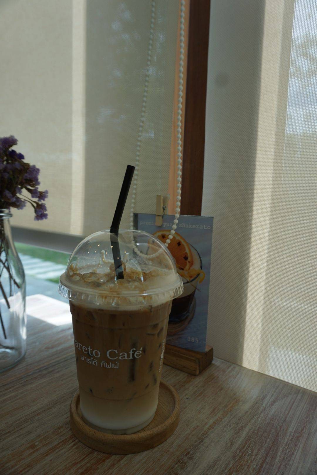 รีวิว Pareto Cafe - ภายนอกดูร่มรื่น กาแฟไม่แพงมาก - Wongnai