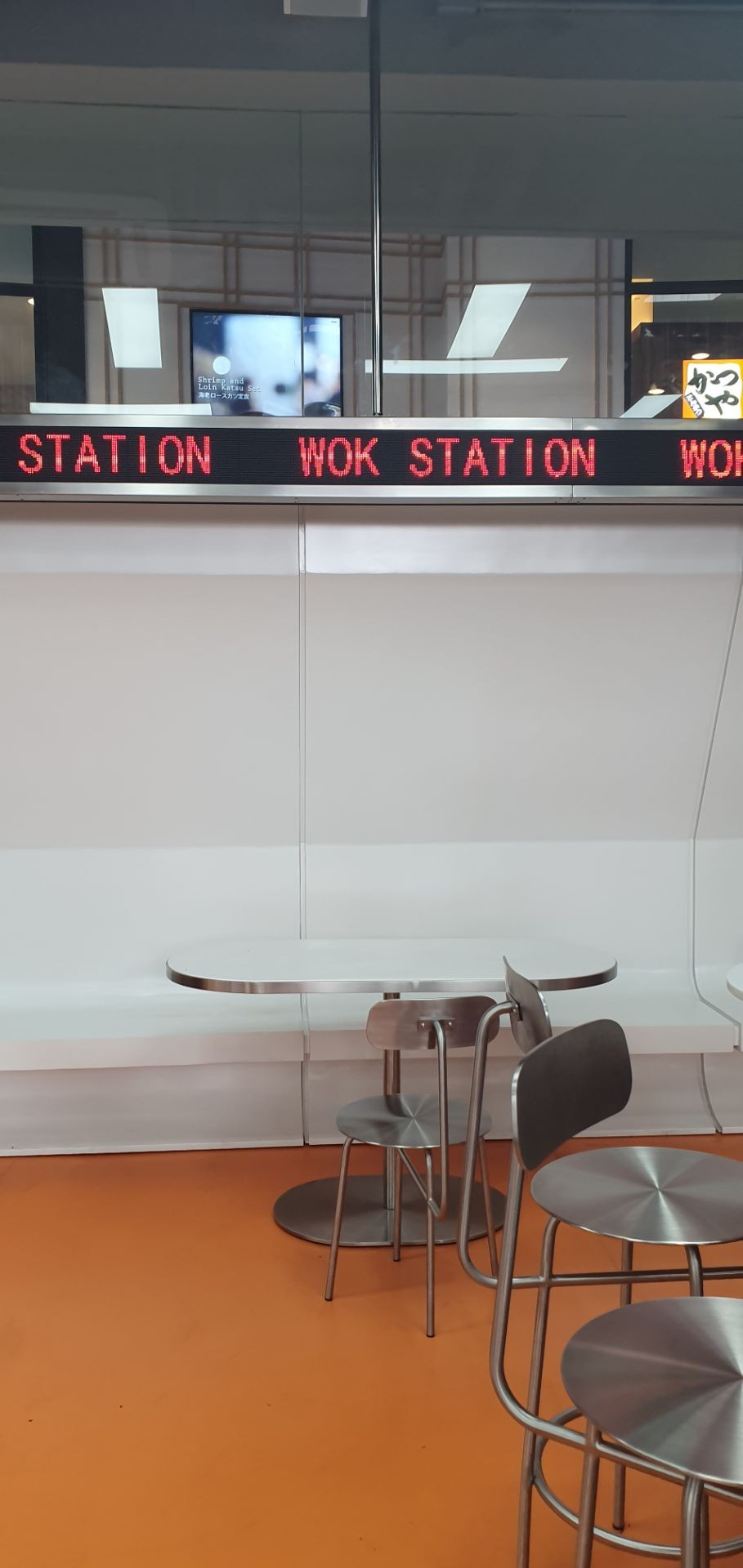 รูป DGB 101 True Digital Park