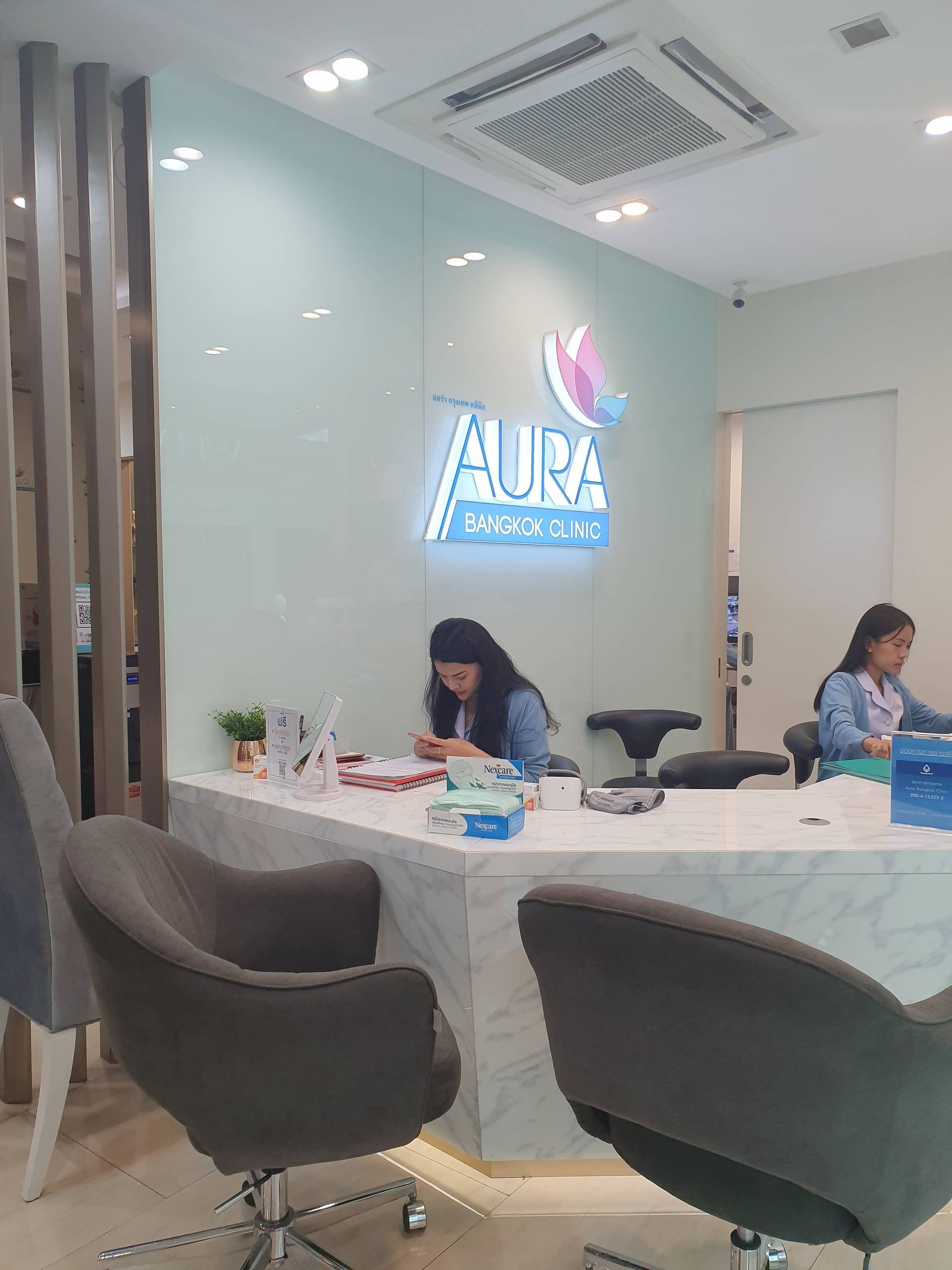 รีวิว Aura Bangkok Clinic MRT รัชดา - ฉีดbotoxที่Aura clinicรัชดา