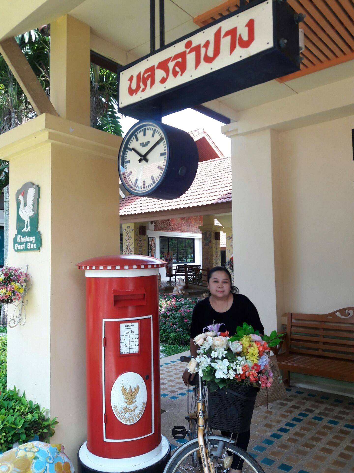 รูป อินทราเอาท์เล็ท