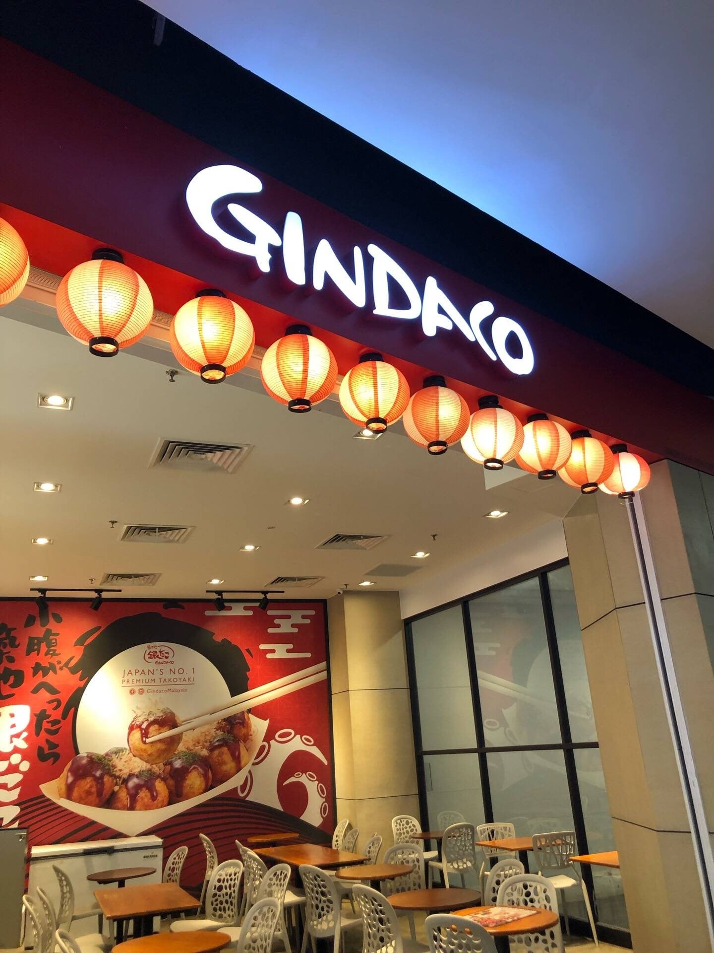 รีวิว Gindaco Malaysia Penang Central - ทานได้ ระหว่างรอซื้อตั๋วเฟอร์รี ...