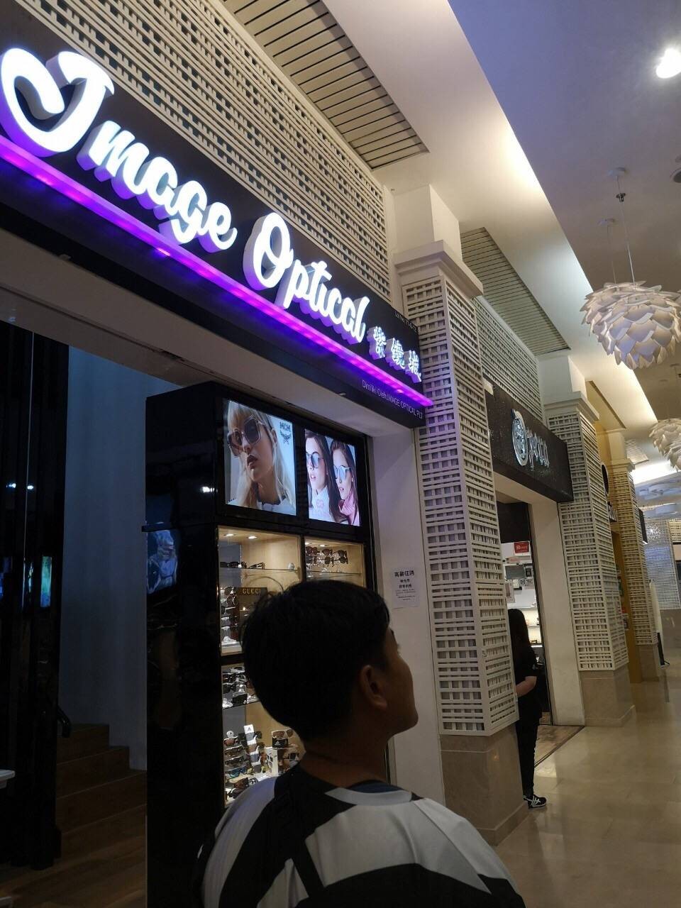 รูป Penang Times Square - Wongnai