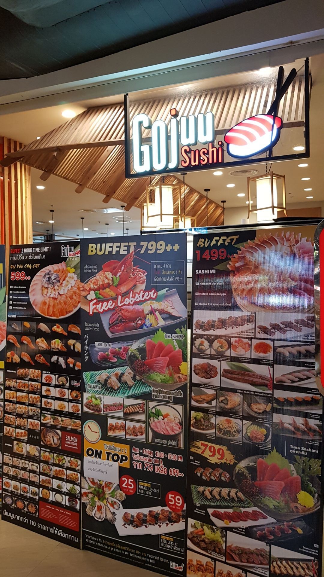 รีวิว Gojuu Sushi - บุฟเฟต์แซลมอน & บริวาร