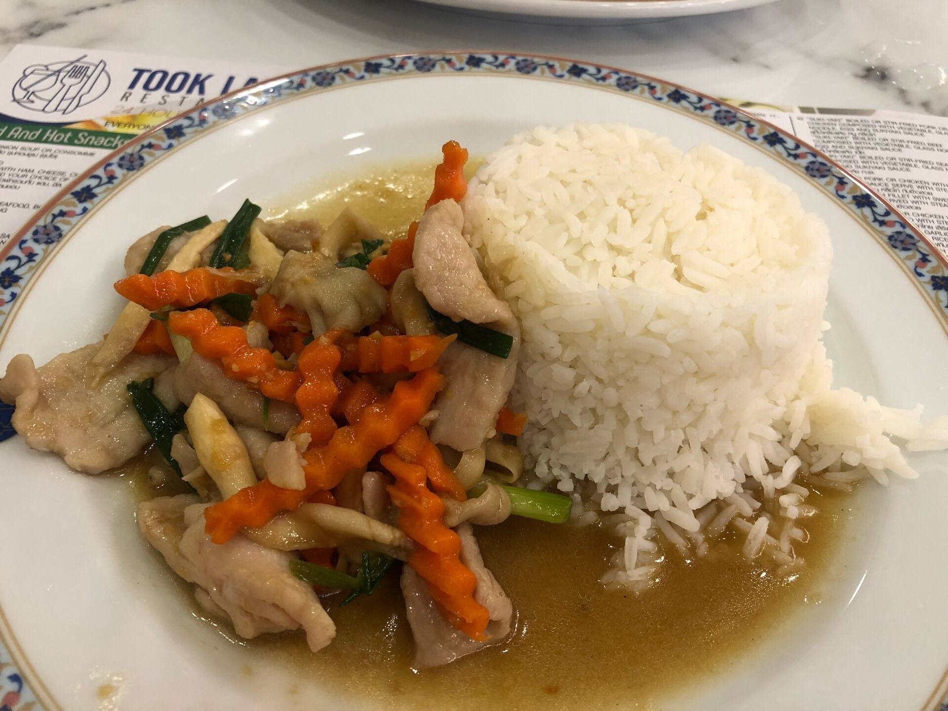 รีวิว ถูกและดี INT INTERSECT พระราม3 - อาหารตามสั่ง เปิด 24ชม.!!