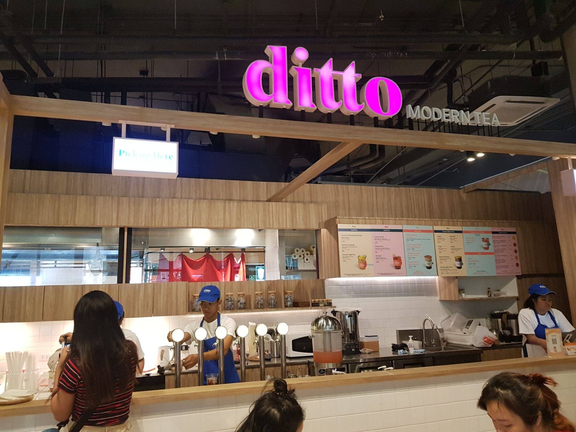 รีวิว Ditto Modern Tea 101 The Third Place - เรื่องความน่ารัก ต้องยกให้ ...