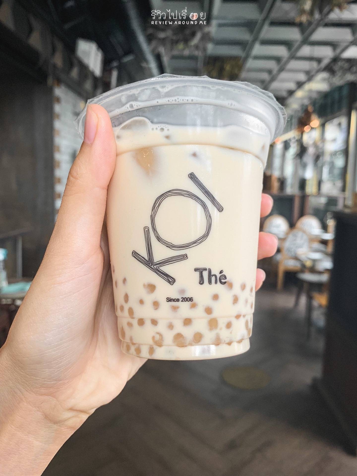 รีวิว KOI The' เซ็นทรัลเวิลด์ - ไข่มุกจิ๋ว "Petit Bubble" - Wongnai