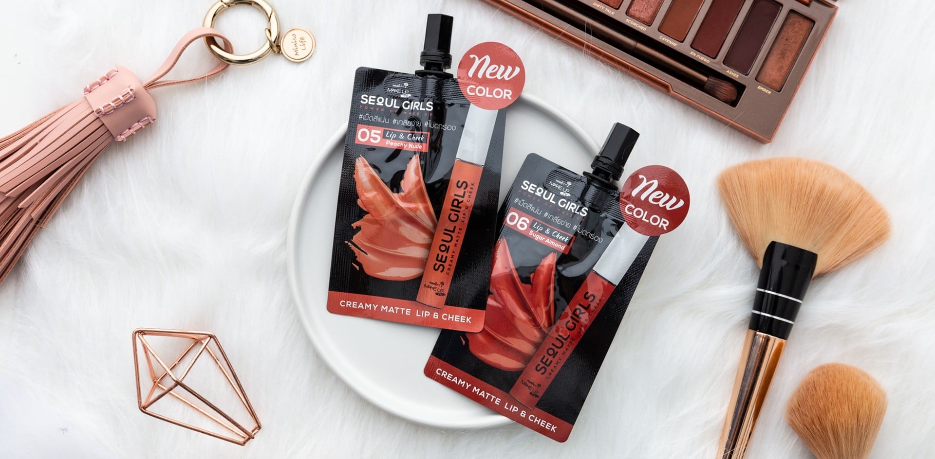 [Review] ลิปซอง Nami 3 สี 3 Look แค่ 49 บาท
