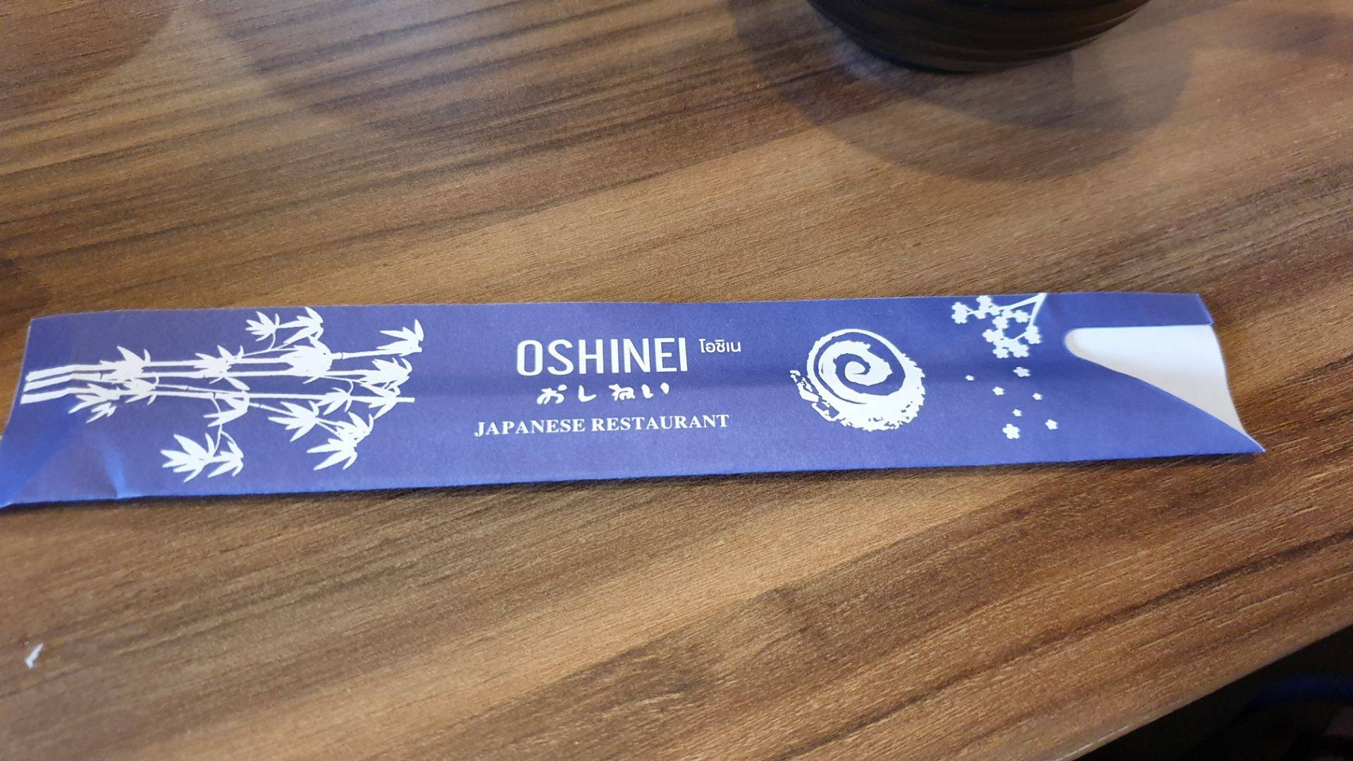 รีวิว โอชิเน Oshinei เชียงใหม่ เชียงใหม่ - ร้านอาหารญี่ปุ่นเปิดใหม่