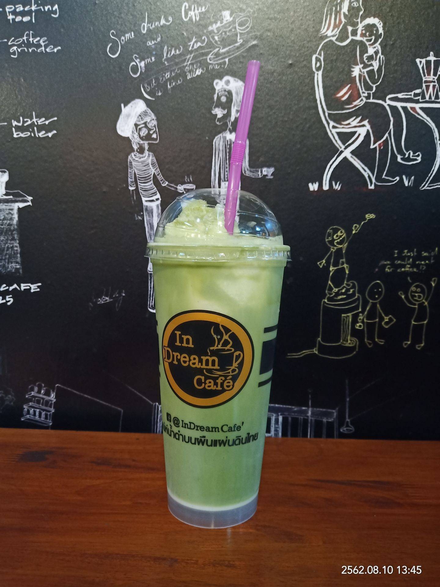 รีวิว In Dream jj X py coffee roasters จตุจักร - กาแฟหอมๆในจตุจักร มาเดินเมื่อไหร่ก็ต้องจัด