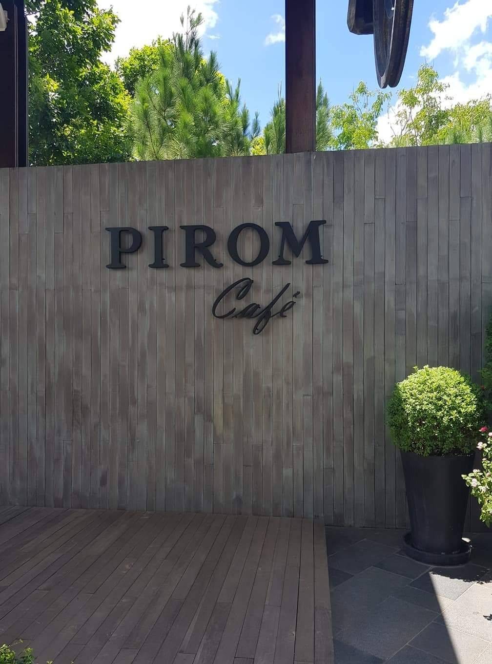 รีวิว Pirom Cafe - บรรยากาศดีมากร้านนี้ เครื่องดื่มพอใช้ได้ - Wongnai