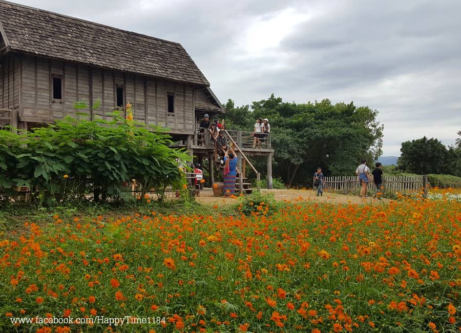 รูป Jim Thompson Farm
