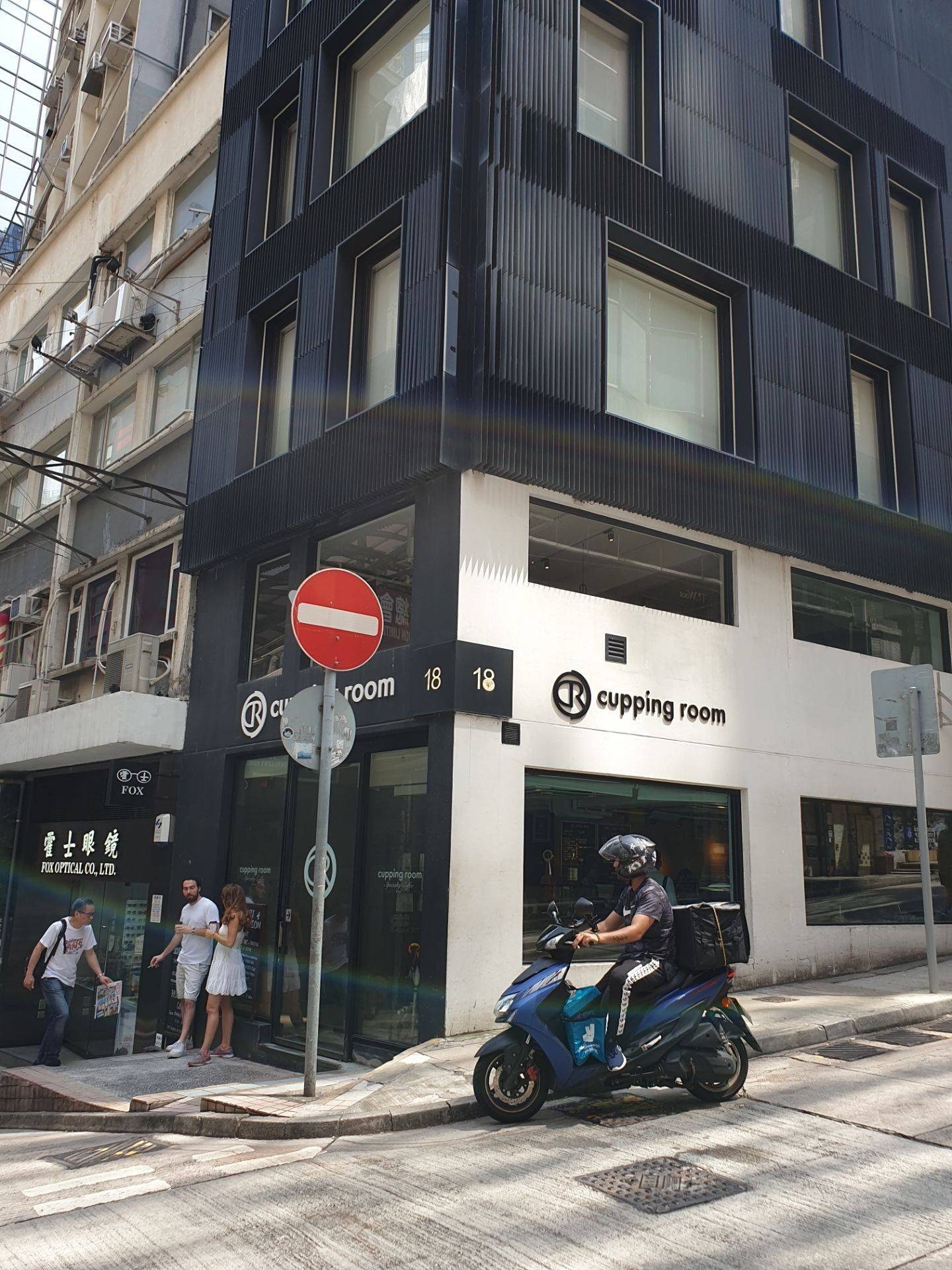 รีวิว The Cupping Room Central - กาแฟรสชาตดีการันตีด้วยรางวัล