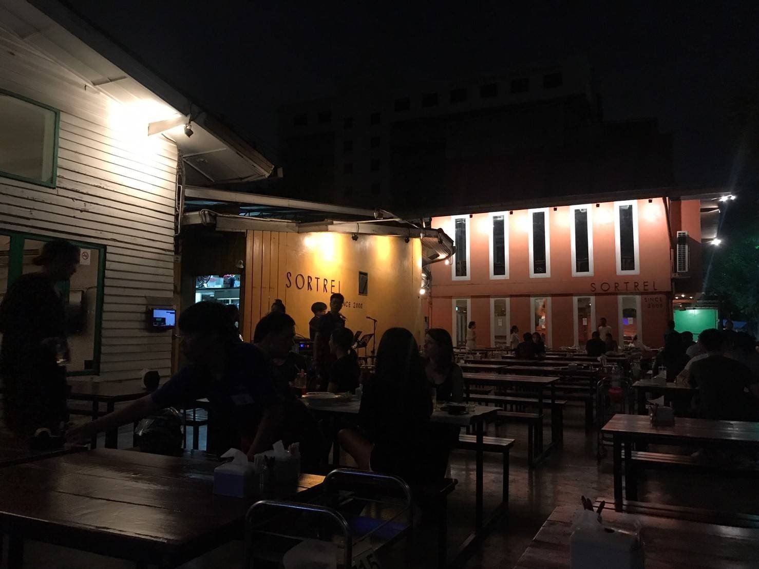 รูป SORTREL Sathorn นราธิวาสราชนครินทร์ 17