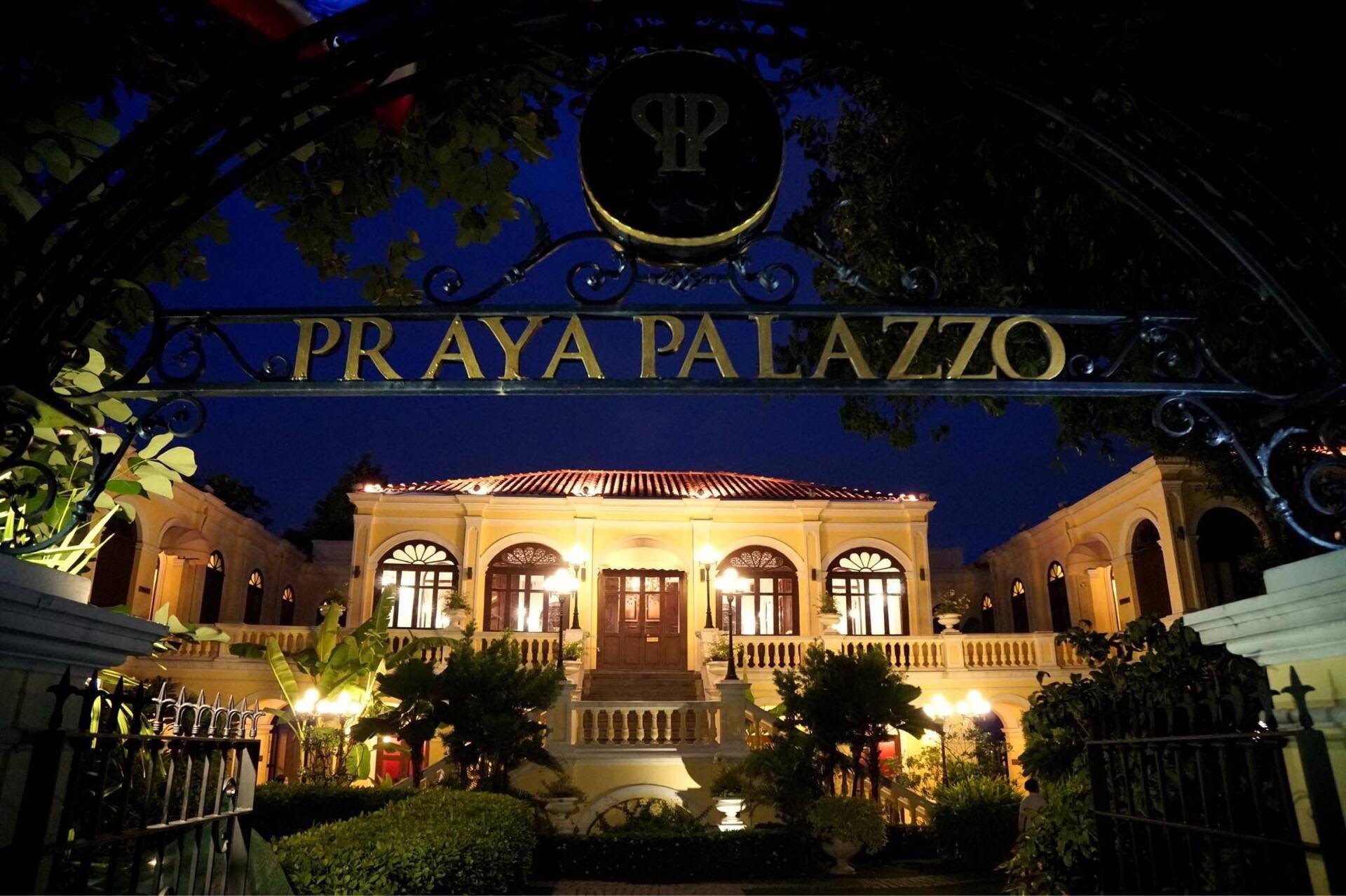 รีวิว Praya Dining (พระยา ไดนิ่ง) - Praya Palazzo Hotel พระราม 8 ...