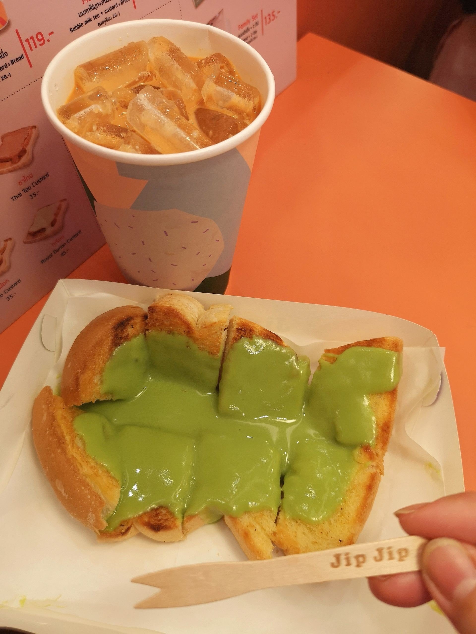 รีวิว Jip Jip สังขยา & นมสด All seasons place - ลองปังปิ้งและ ...