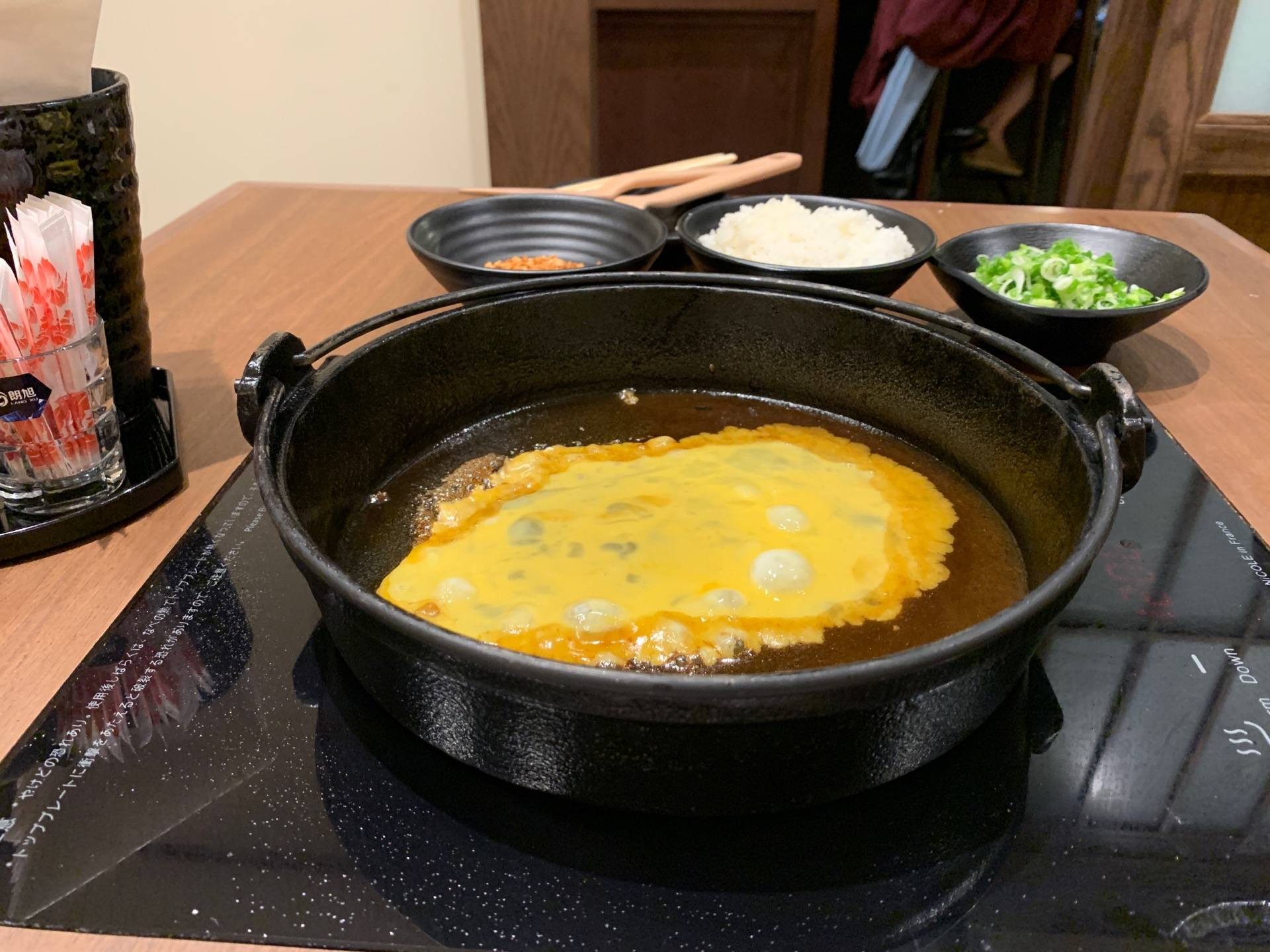 Sukiyaki Chahhan ร้าน SUKI MASA Siam Paragon