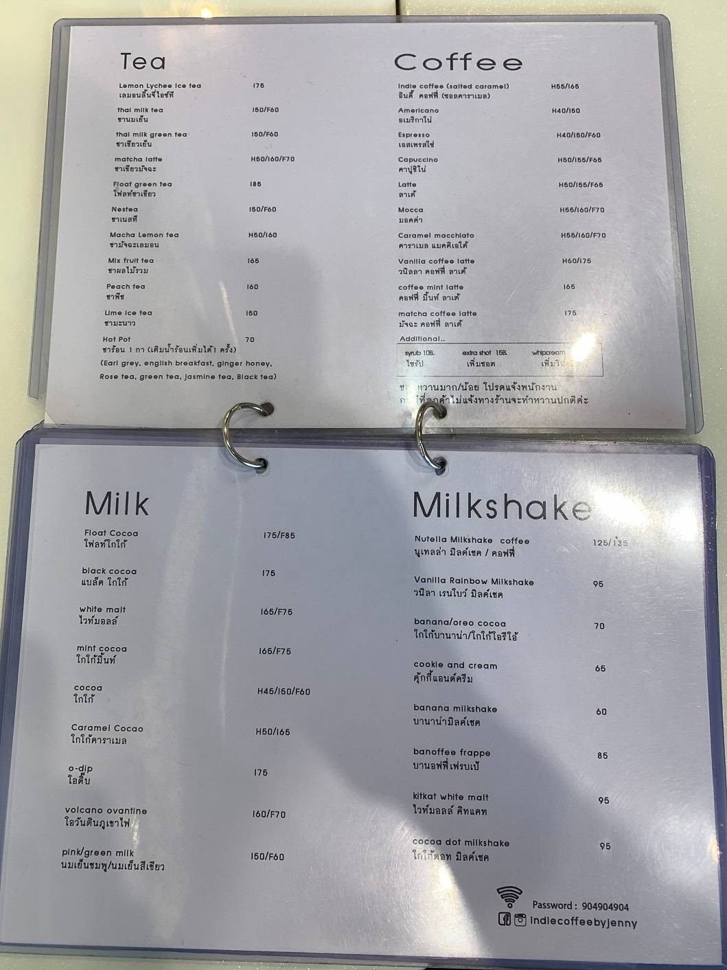 รูป Indie Cafe By Jenny'