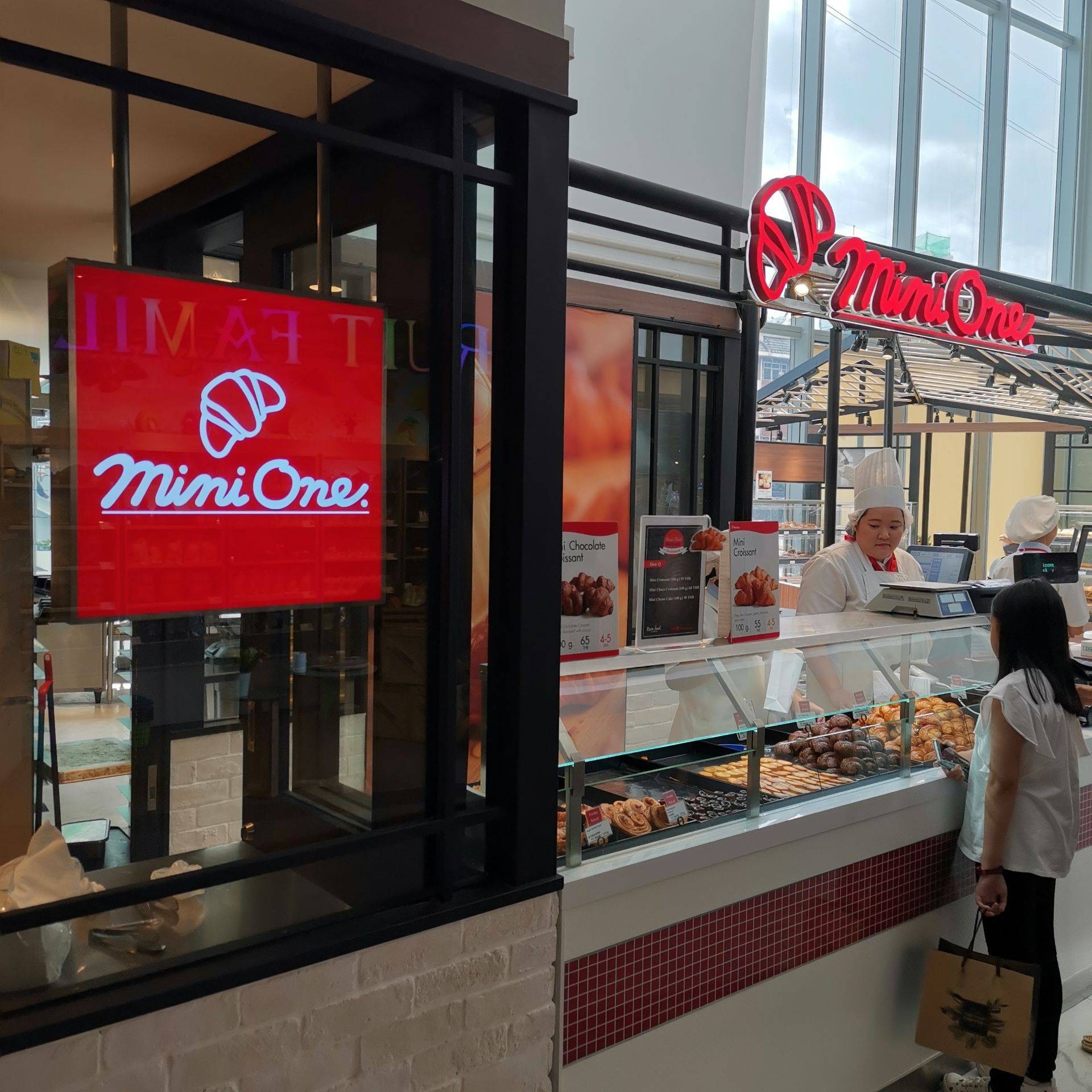 รีวิว Mini One Icon Siam - 3.5⭐ mini croissant เคลือบน้ำตาลบางๆ