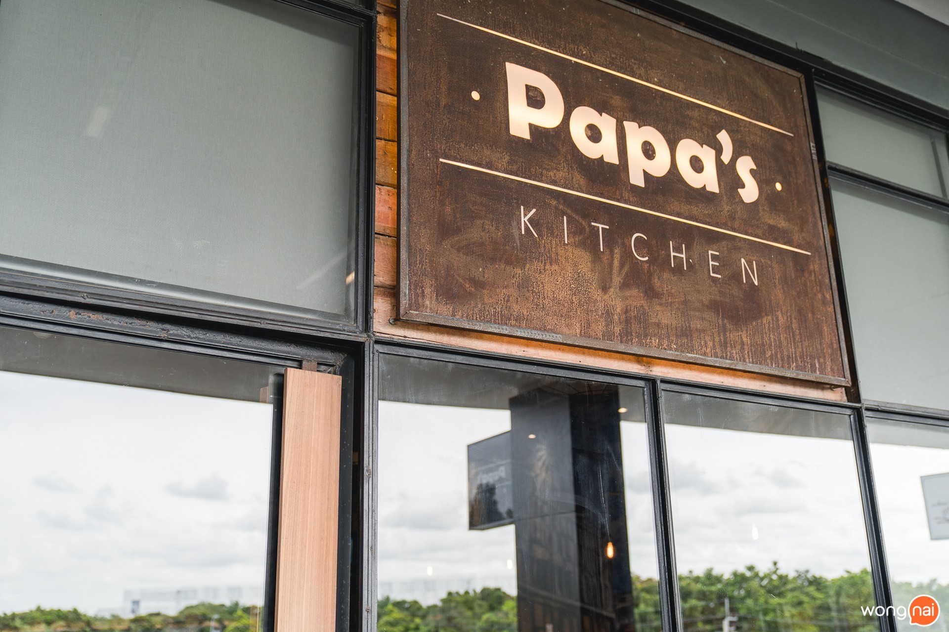 Wongnai Tasting พาชิมอาหารฝรั่งพร้อมสังสรรค์กันที่ Papa’s Kitchen