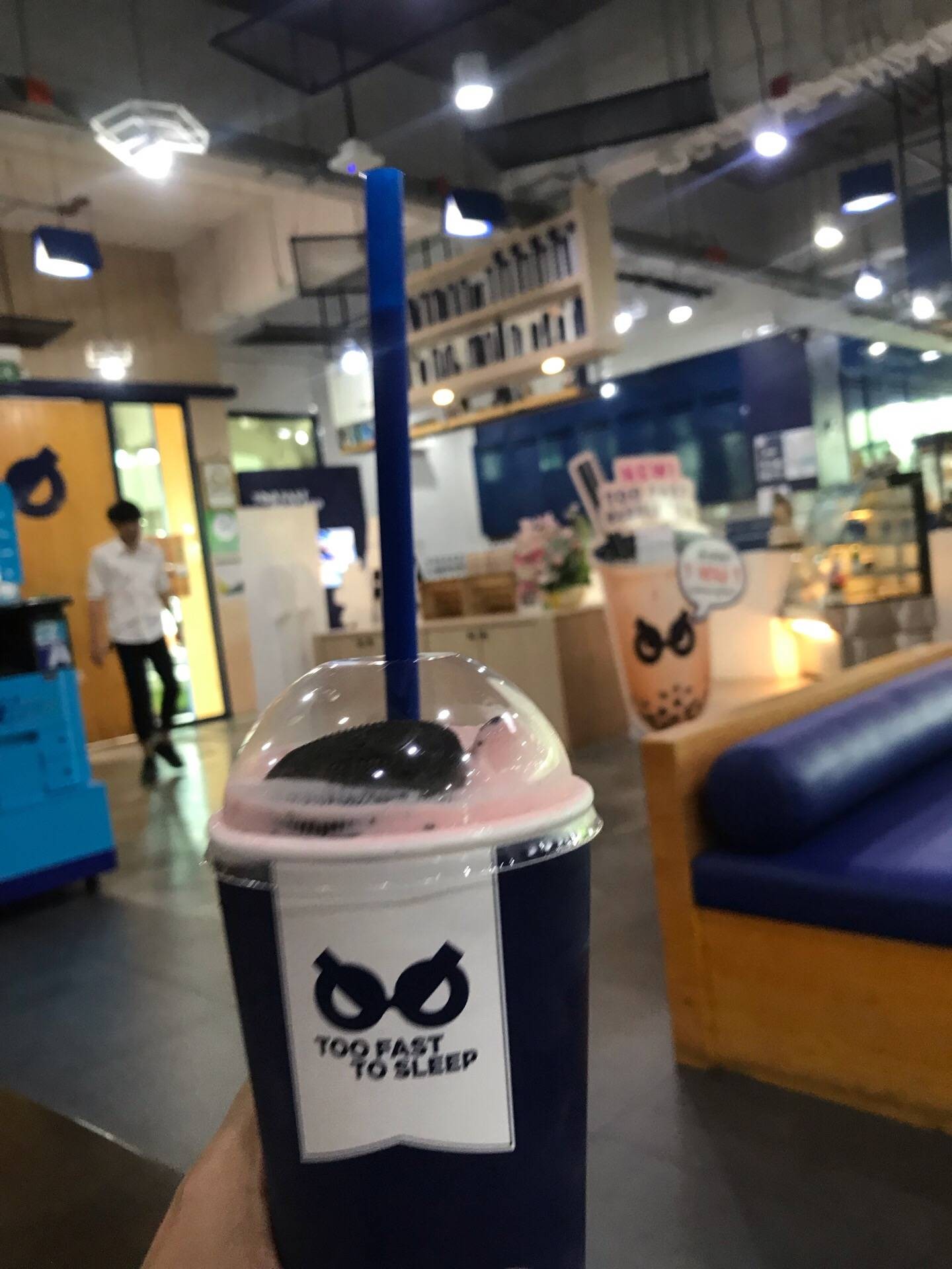 รูป Too Fast Too Sleep KU