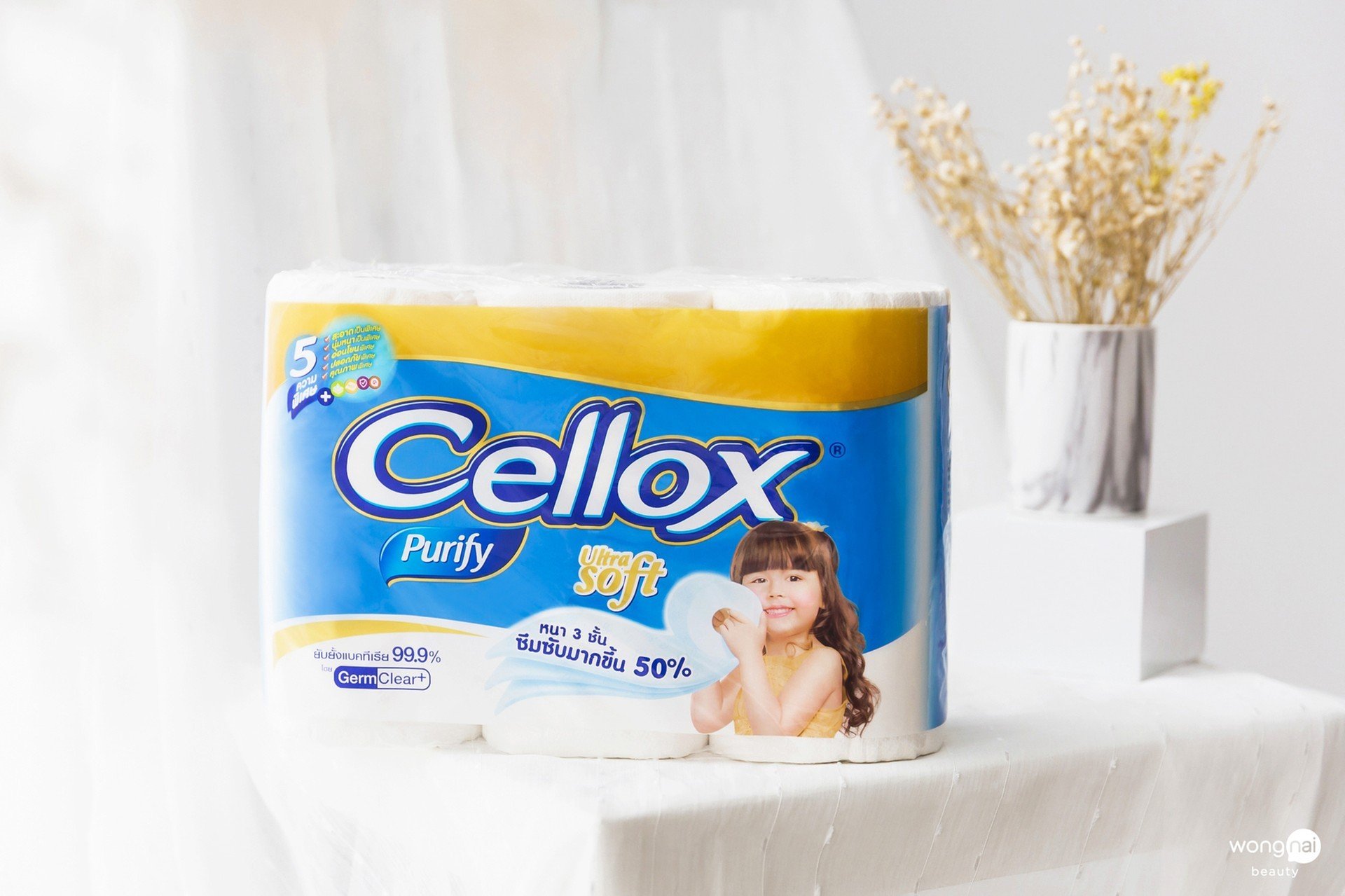 หมดปัญหากระดาษทิชชู่เป็นขุย!! เมื่อลองใช้ Cellox Purify Ultra Soft