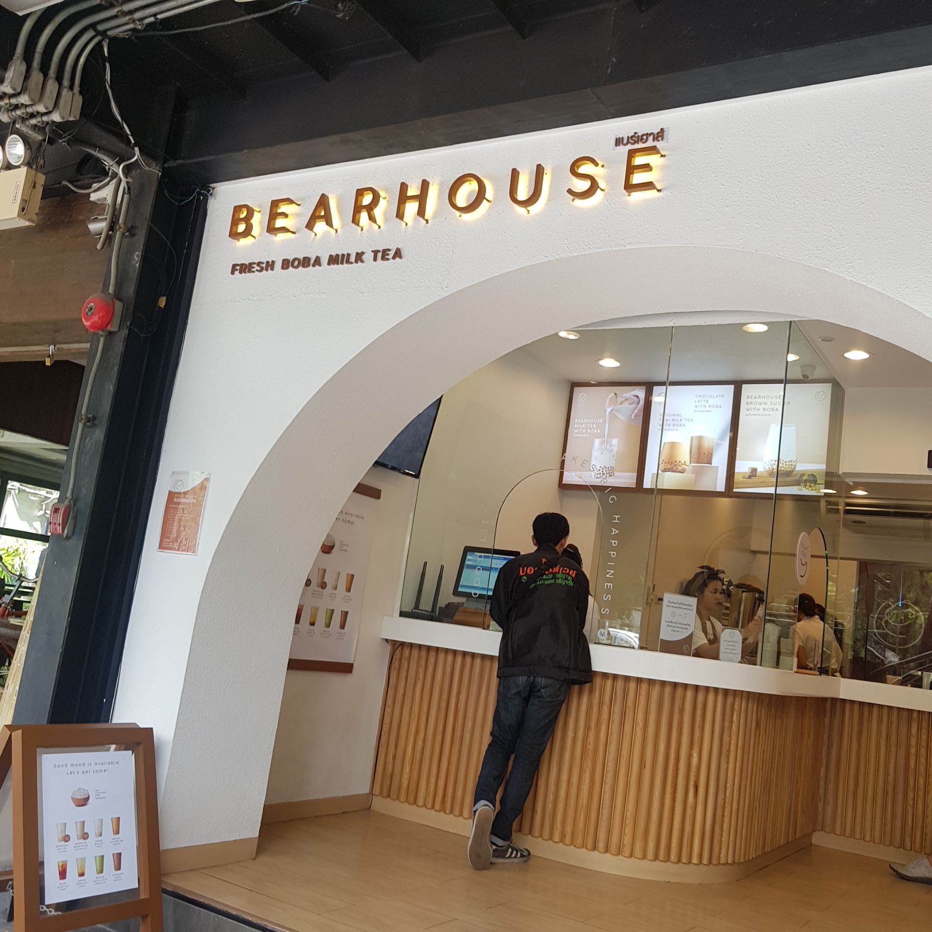 รีวิว BEARHOUSE (แบร์เฮาส์) สยาม - ชานมเทพจริงๆ