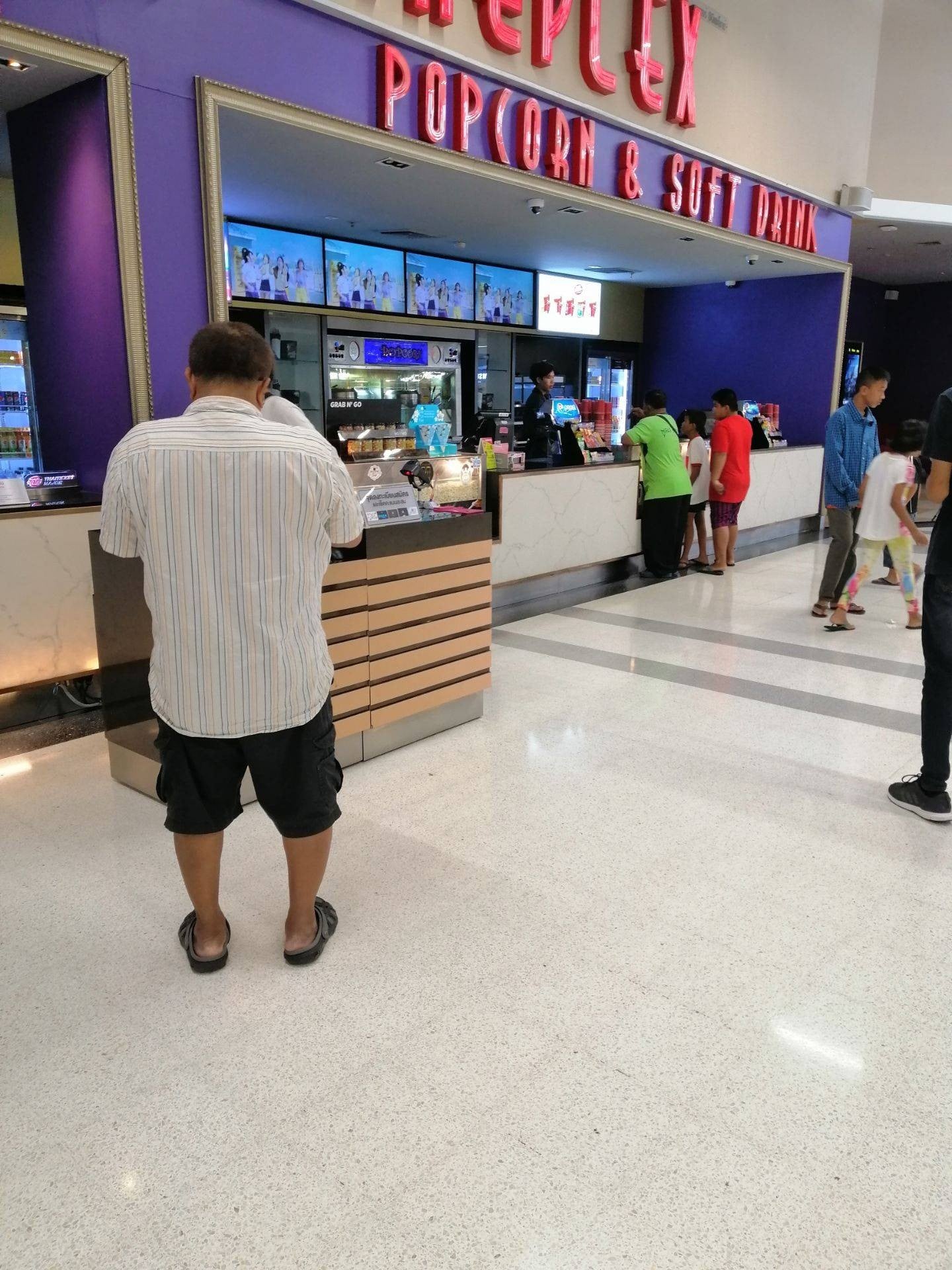 รีวิว Major Cineplex Big C Suksawat - ใช้โปรกับ AIS.ลด50บาท