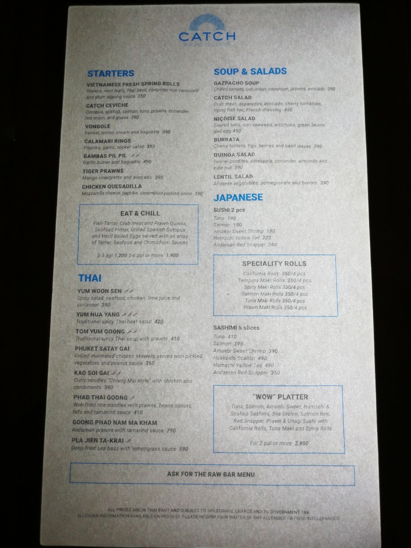 รูป Catch Beach Club