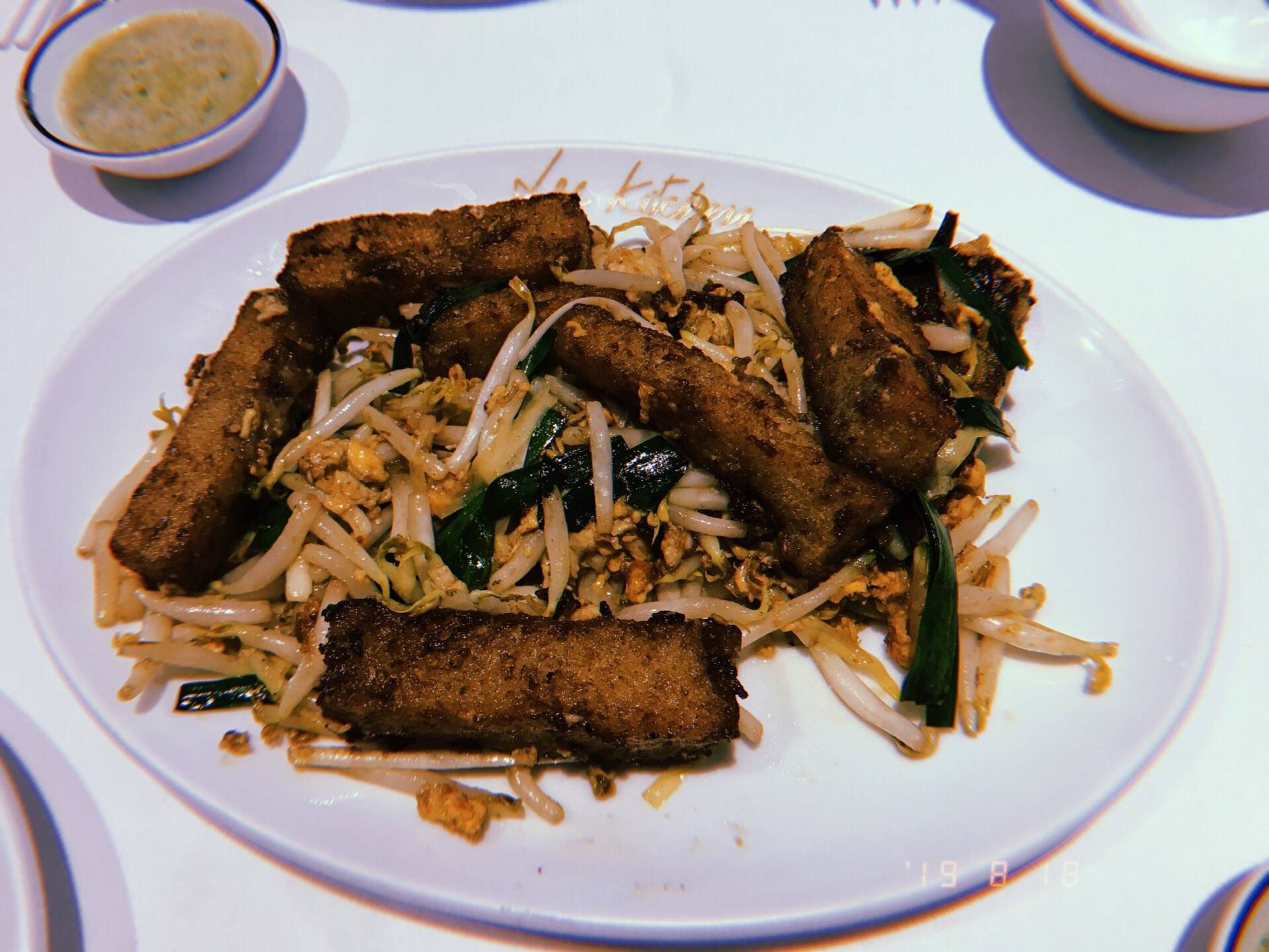 รีวิว Lee Kitchen ลีเพลซ พระราม 3 - ตามล่าหาขนมผักกาดทอด!