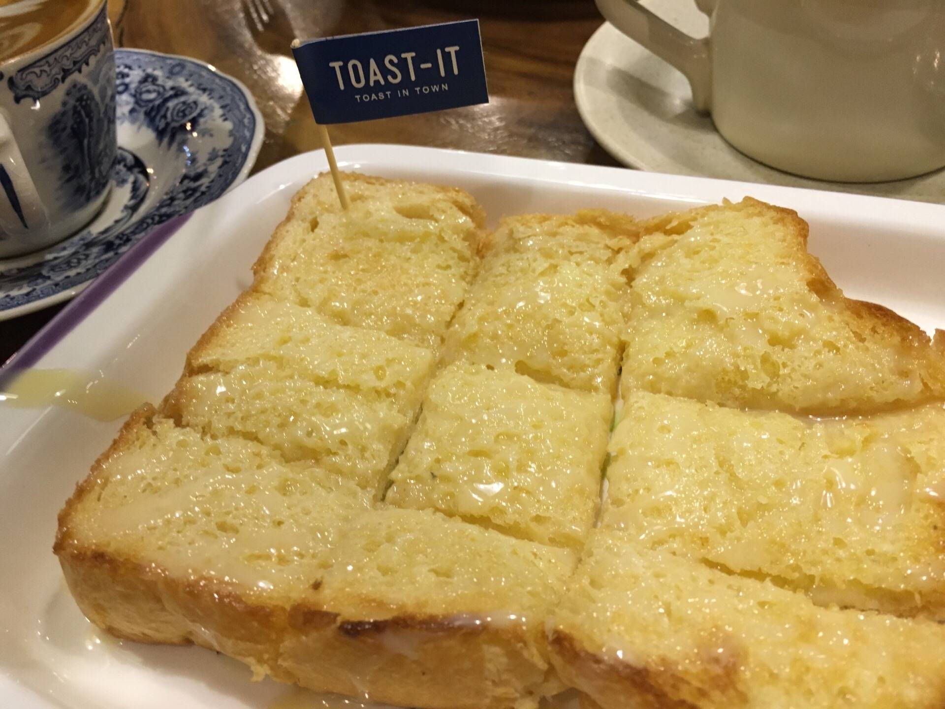รีวิว TOAST IT - ปังปิ้งอัญชัญ ดีงาม - Wongnai