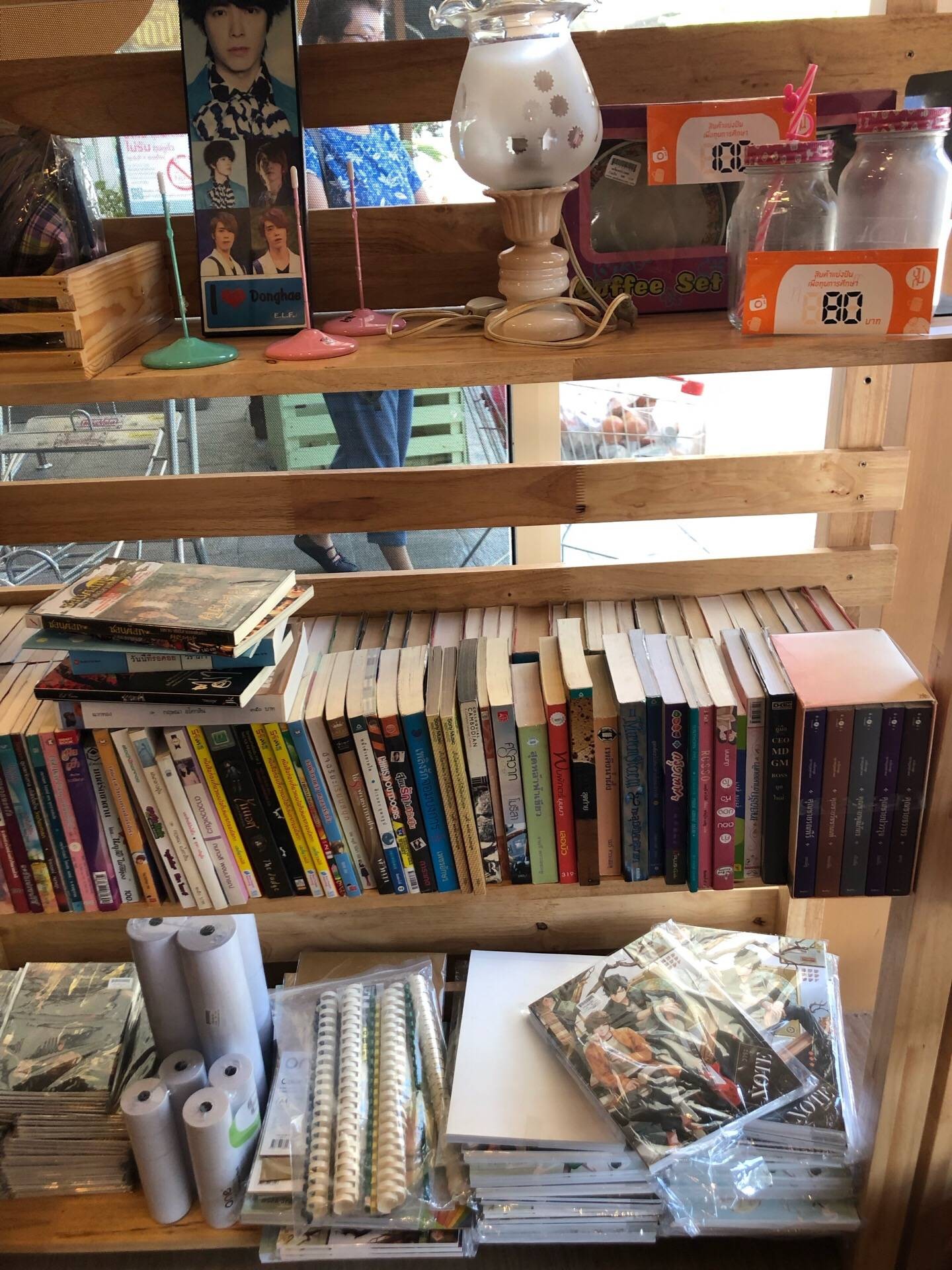 The Nine Center Rama 9 - รีวิวสถานที่ท่องเที่ยว - Wongnai