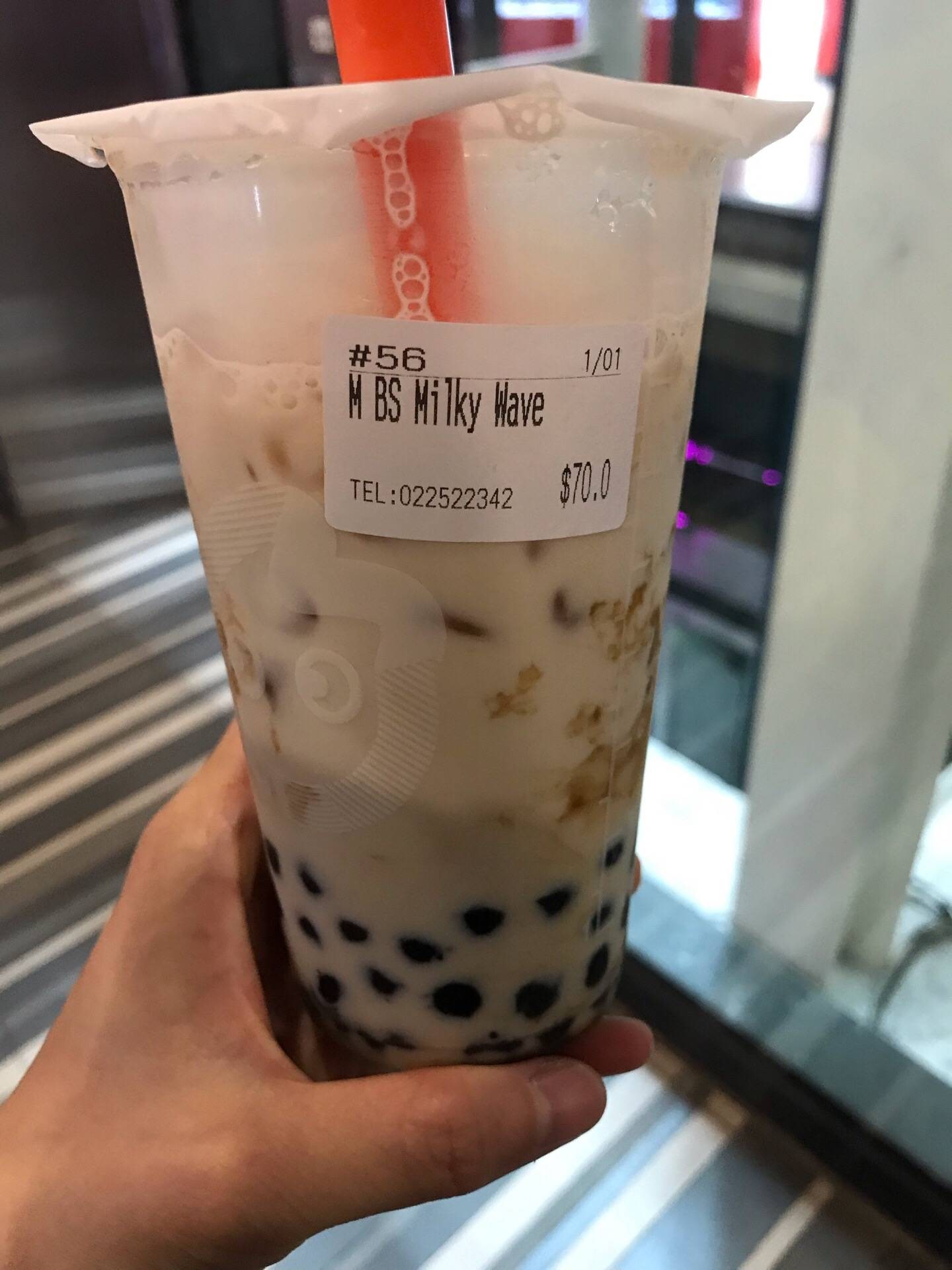 รูป CoCo Fresh Tea & Juice เซ็นทรัลพระราม 9 - Wongnai