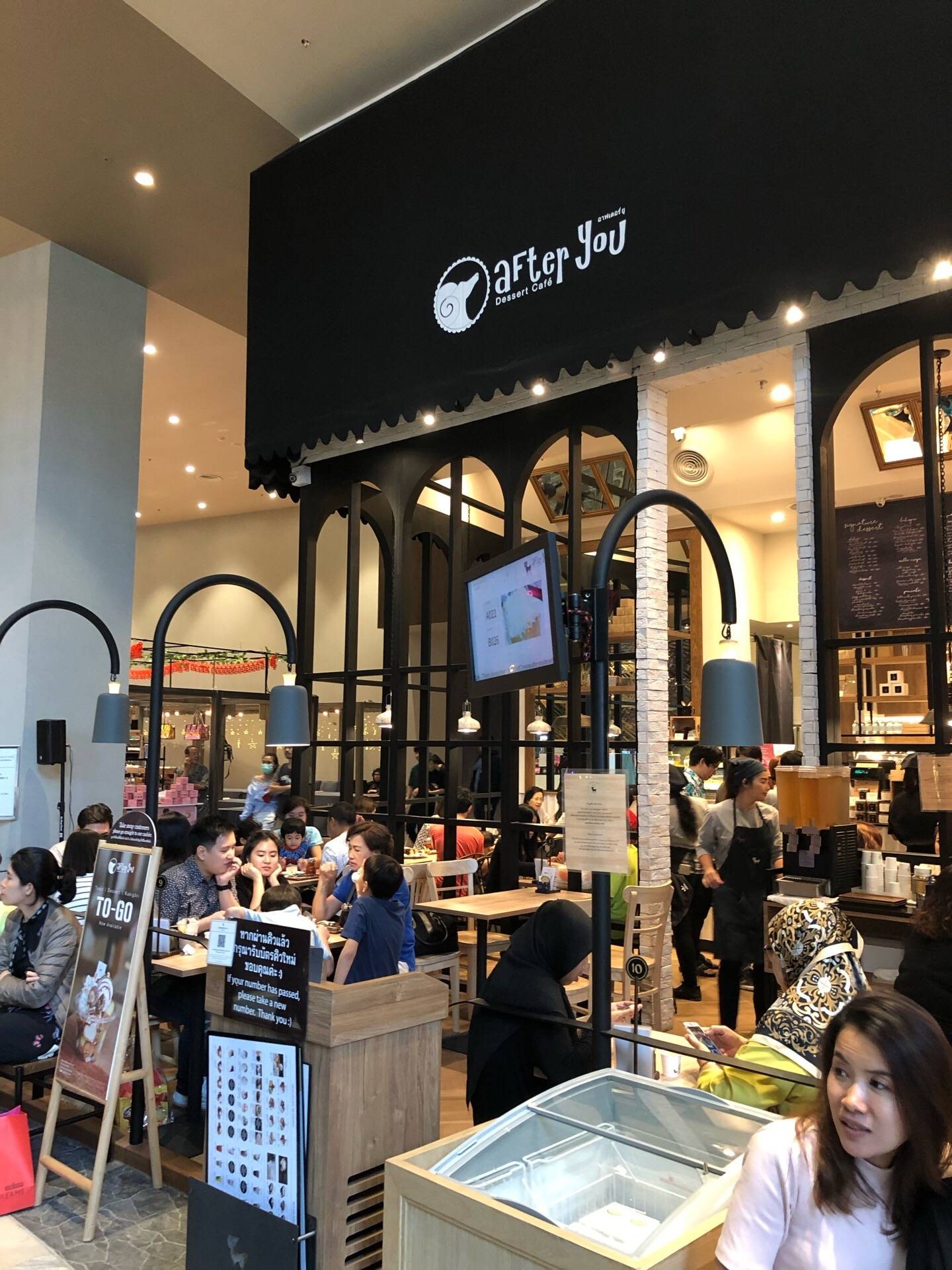 รีวิว After You Dessert Cafe ไอคอนสยาม - Shibuya Honey Toast คือเมนูประจำ