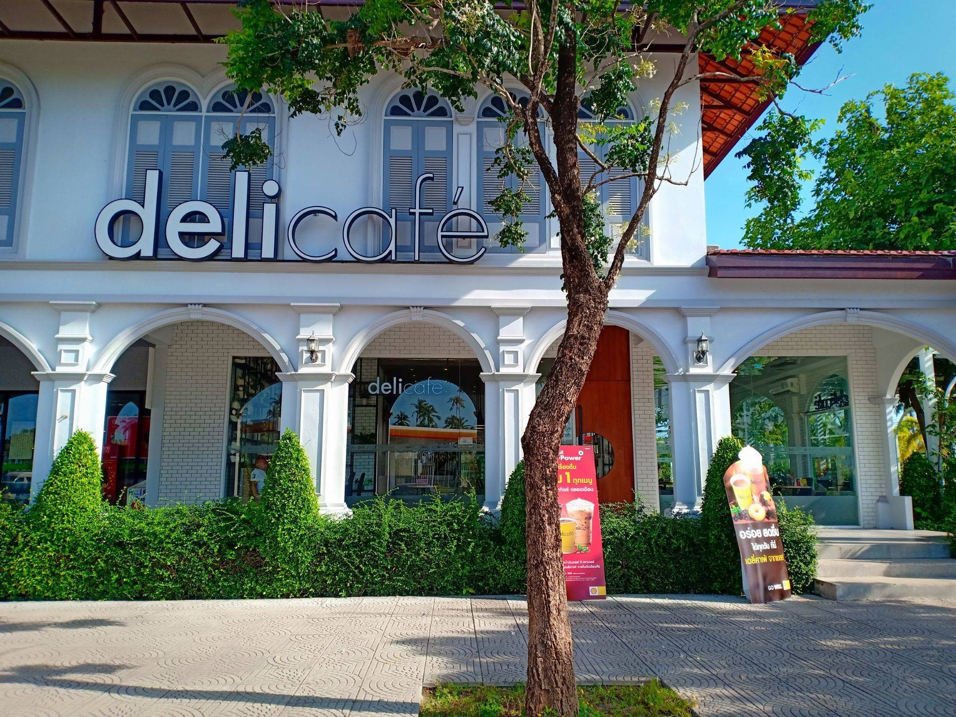 รีวิว Deli Cafe' (เดลี่คาเฟ่) shell เทพกระษัตรีย์ - แวะเติมคาเฟอินสัก ...