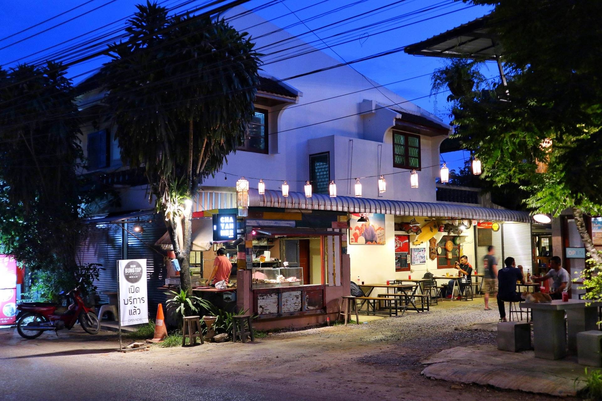 รีวิว Cha Yan Hee - อีกร้านหมาล่าน่าโดน