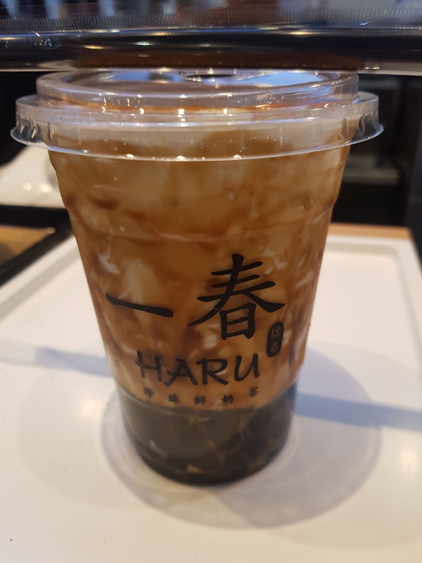 รีวิว ปิดบริการHARU Bubble TEA (PREMIUM) BIG C EXTRA SUPER CENTER RAMA ...