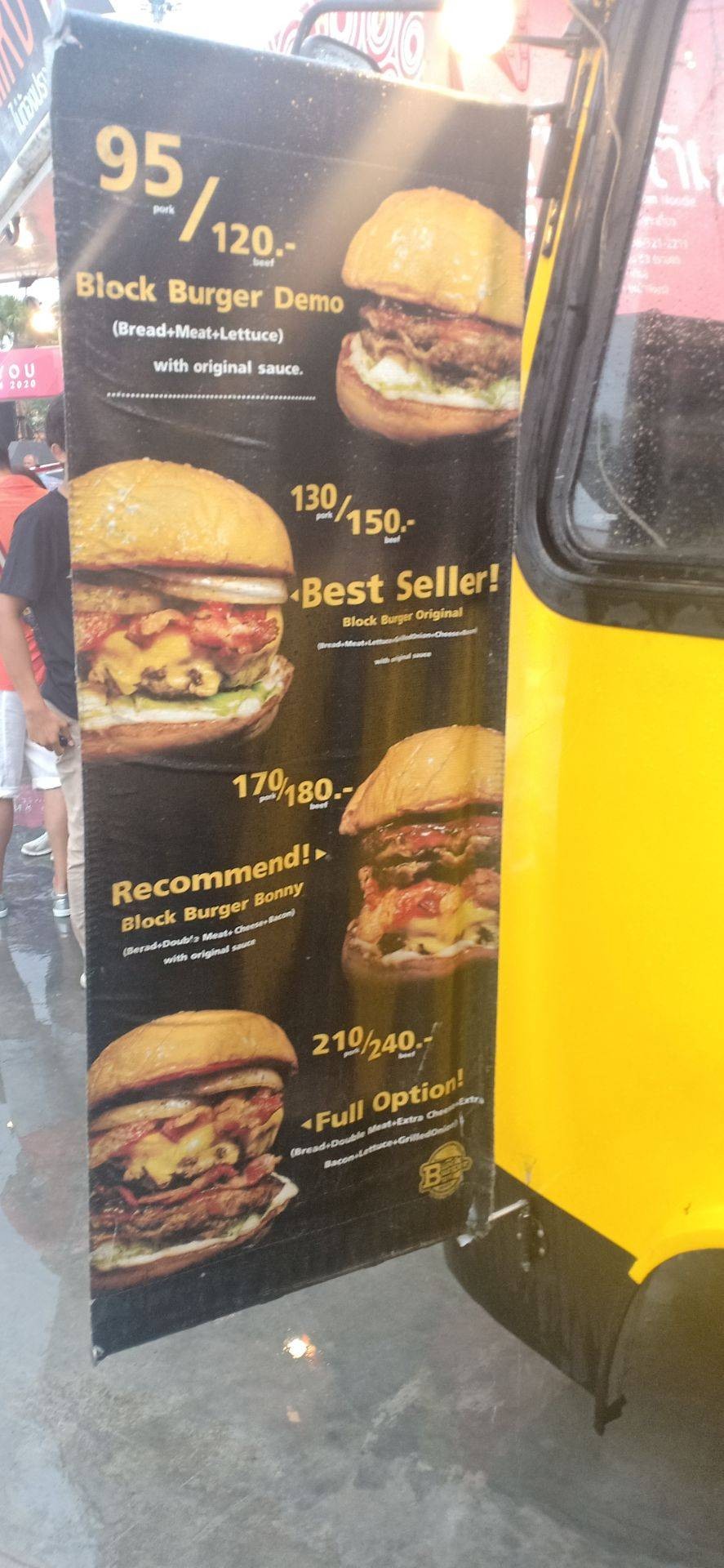 รีวิว Block Burger Bus - เดินงานอาหารเลยแวะดู - Wongnai