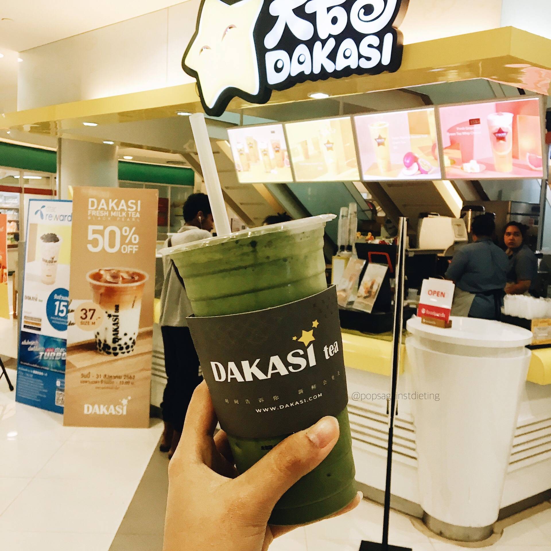 รีวิว Dakasi Tea จามจุรีสแควร์ - ชานมไข่มุก customize ได้ดั่งใจ