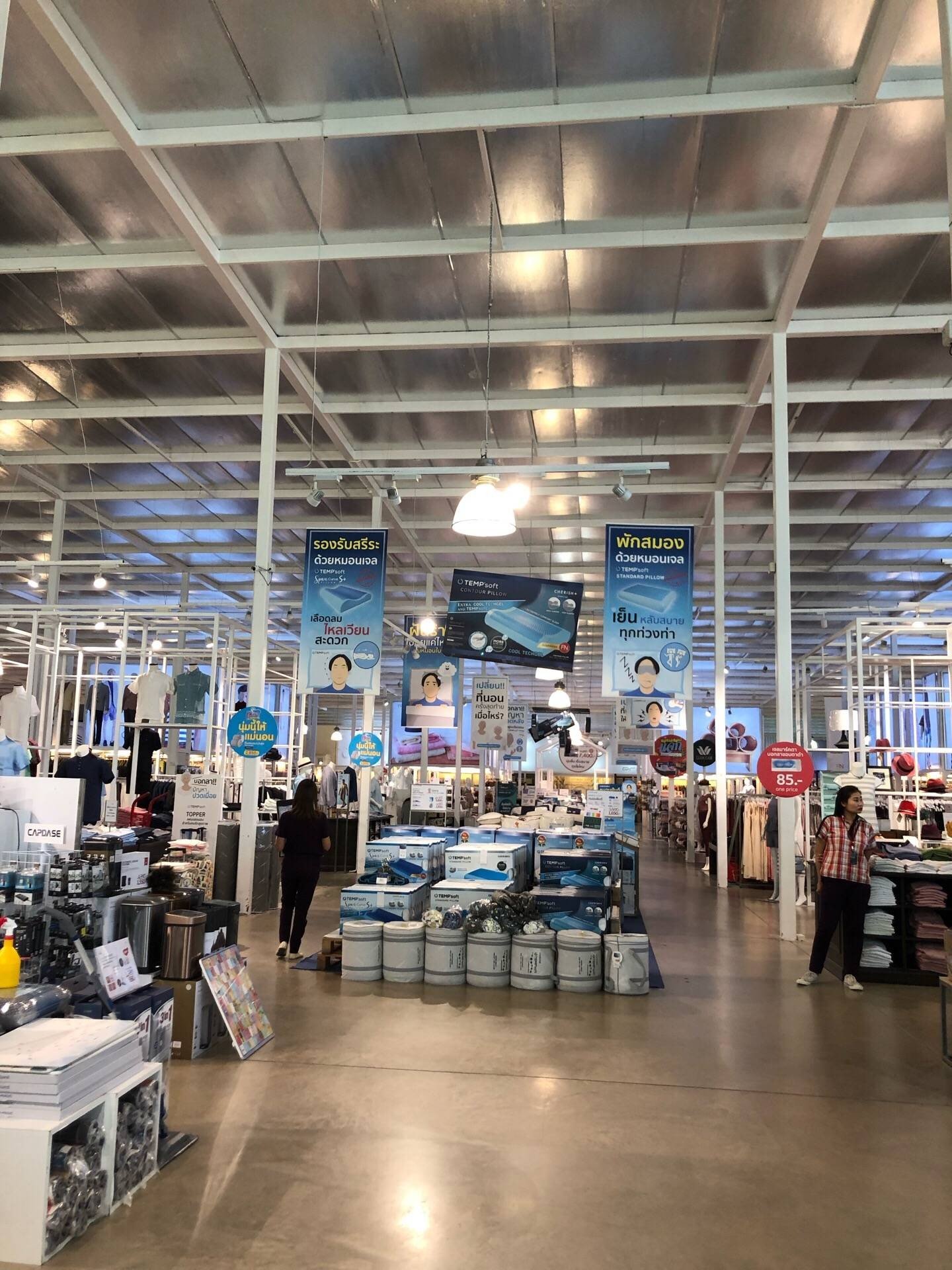 รูป FN Outlet HuaHin