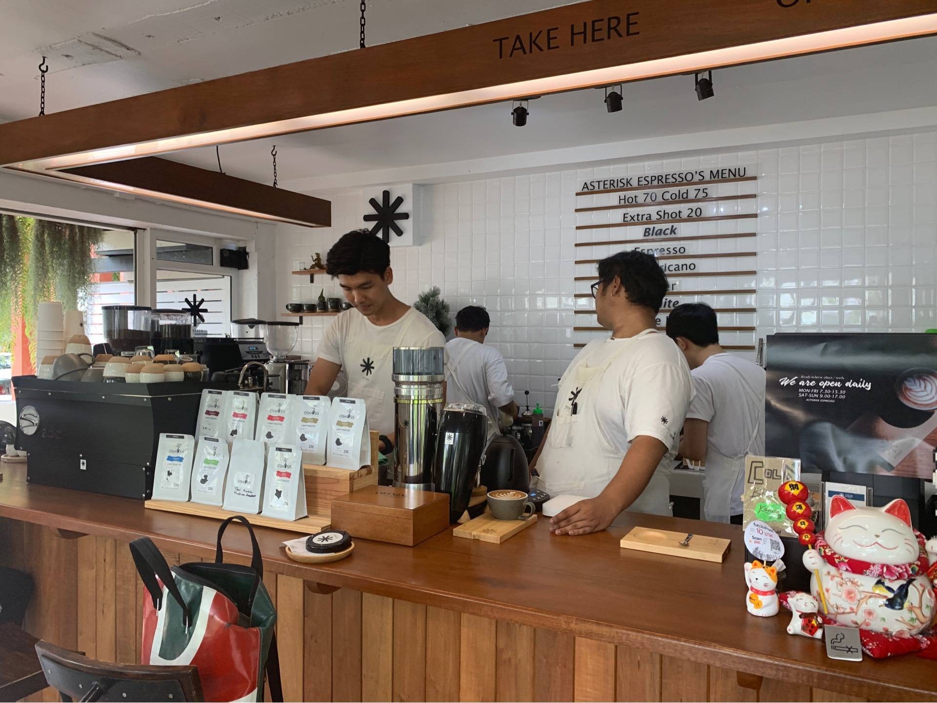 รีวิว Asterisk Espresso Phangnga - ร้านน่ารัก สบายๆ ที่จอดรถสะดวกมาก ...