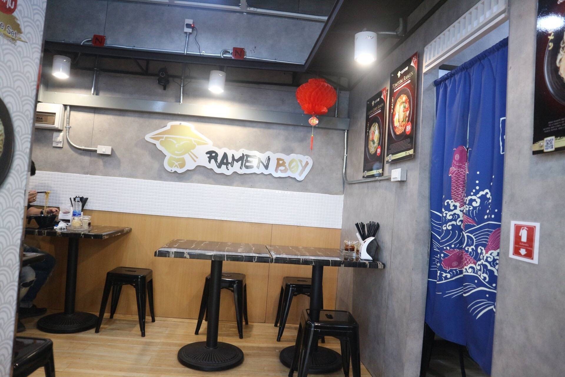 รูป Ramen Boy (ราเมงบอย) MRT เพชรบุรี