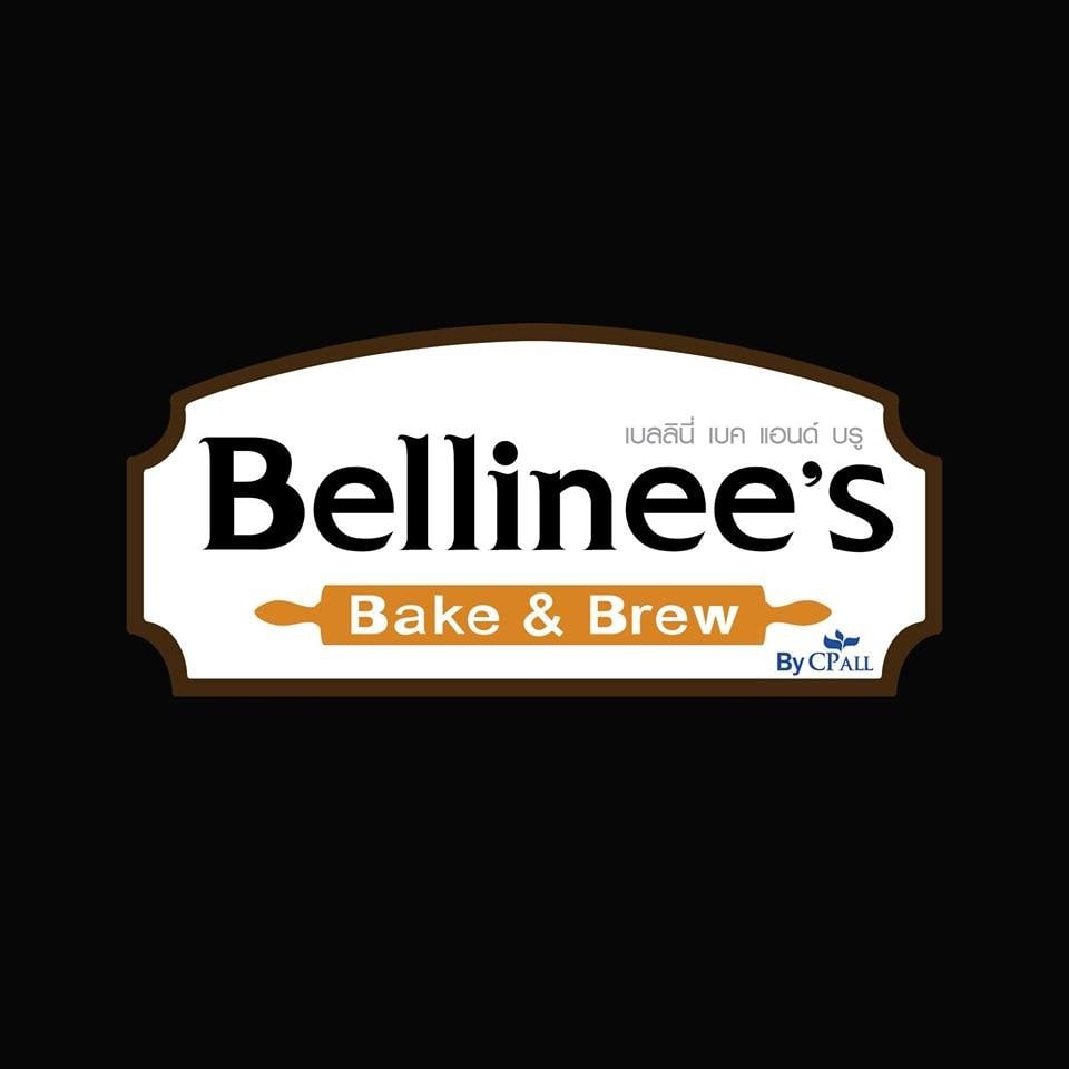 รวมร้านสาขาของ Bellinee's Bake & Brew (เบลลินี่ เบค แอนด์ บรู ) - คาเฟ่ ...