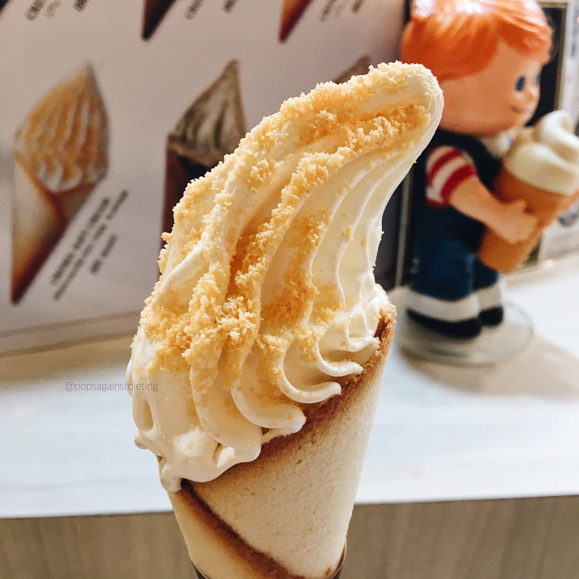 Creamia Soft Cream With Salted Egg Yolk • ผงไข่เค็มก็คือโรยๆมาเลย แค่ ...